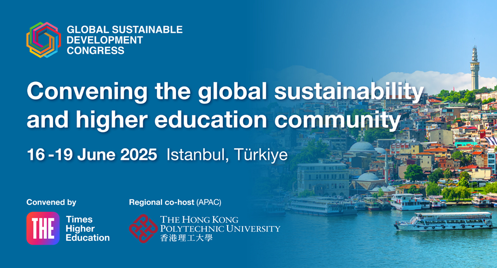 13th International Conference on Advances in Steel-Concrete Composite ...