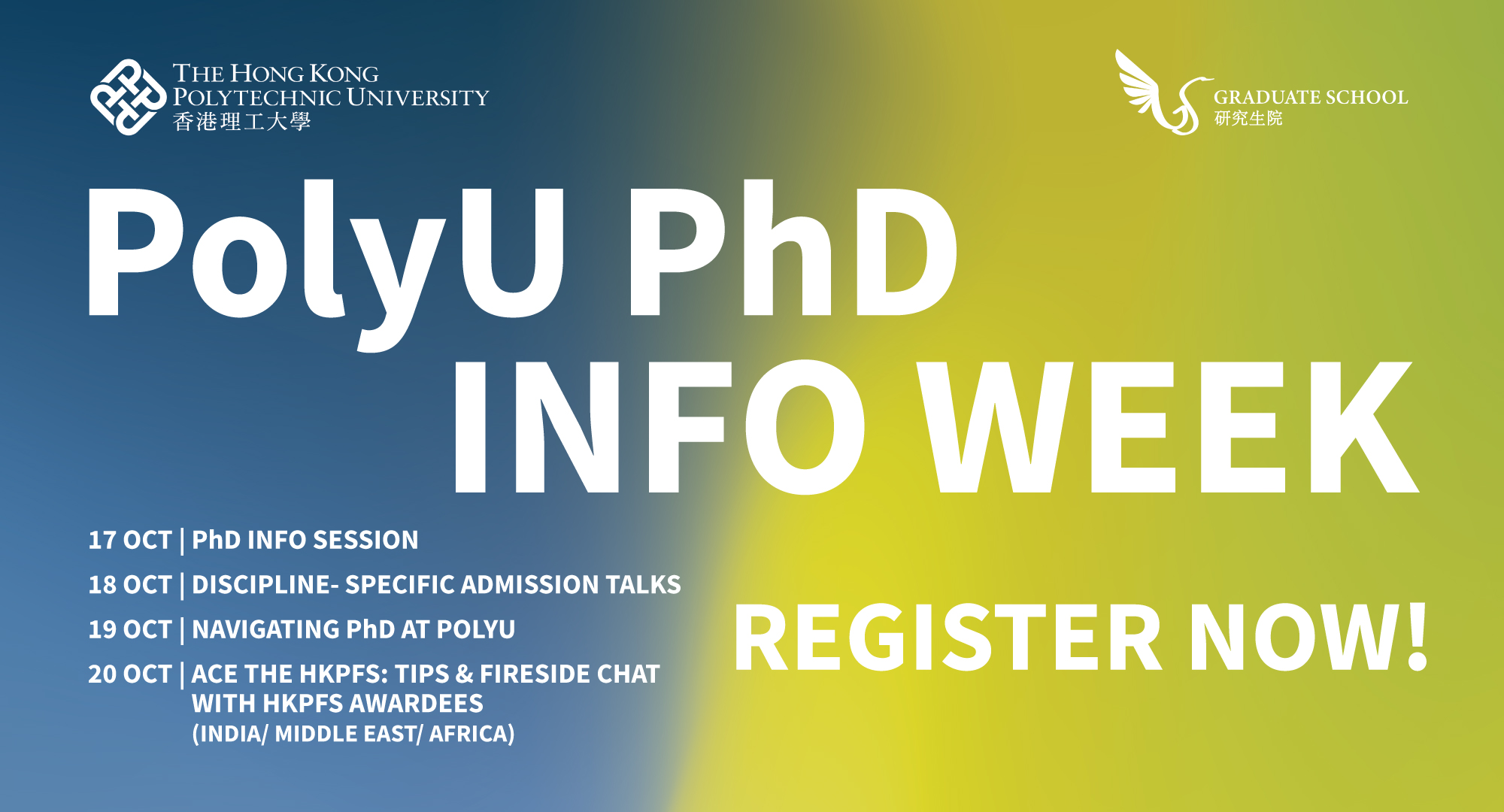 PolyU PhD Info Week | The Hong Kong Polytechnic University