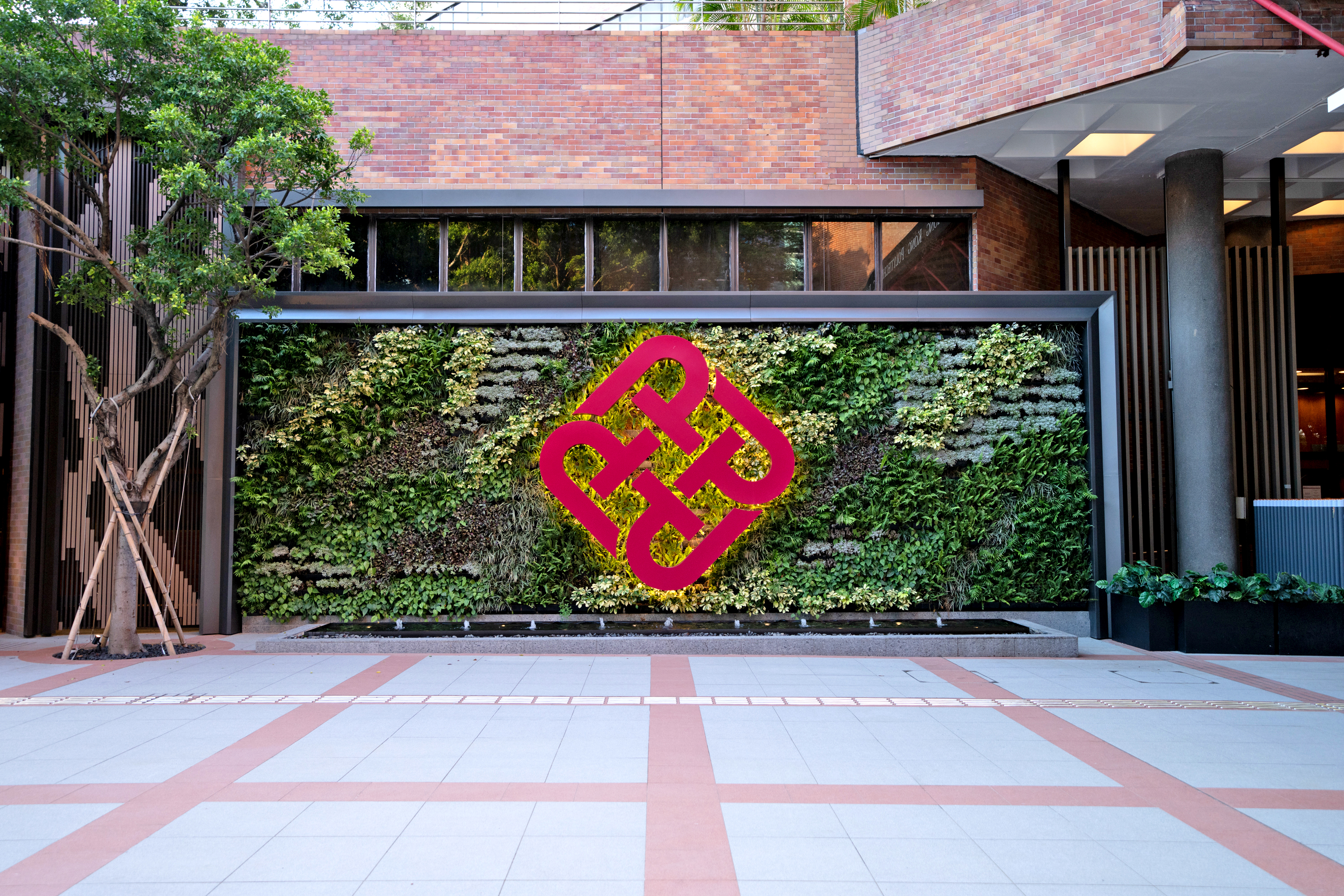 Photo Gallery | The Hong Kong Polytechnic University