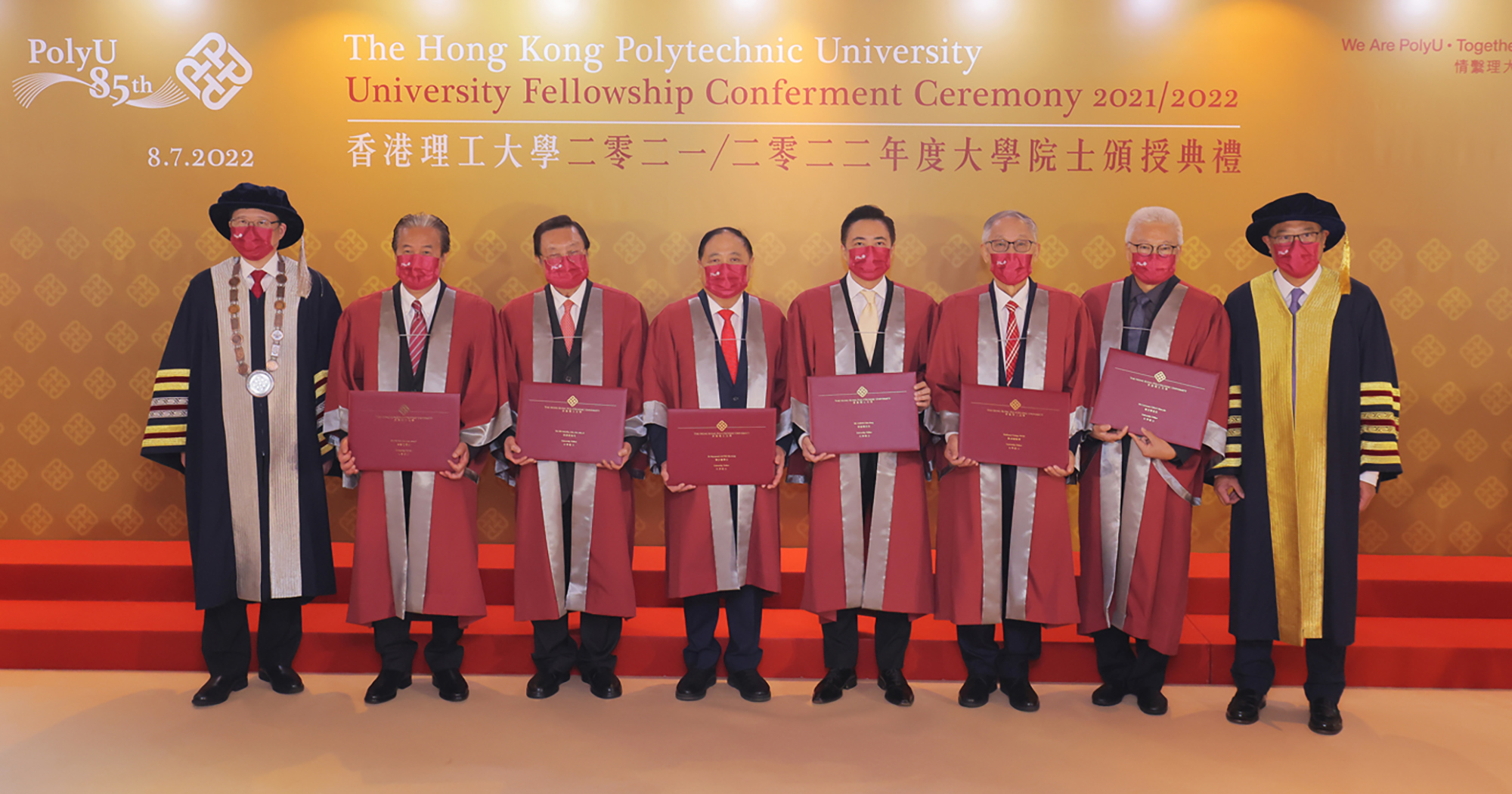 PolyU confers University Fellowships on eight distinguished ...