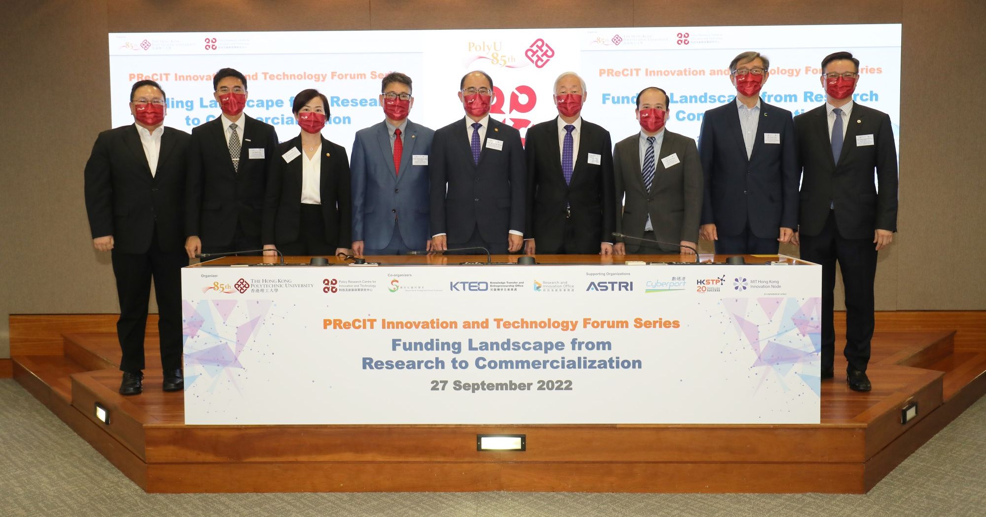 PolyU Innovation and Technology Forum draws collective wisdom of ...
