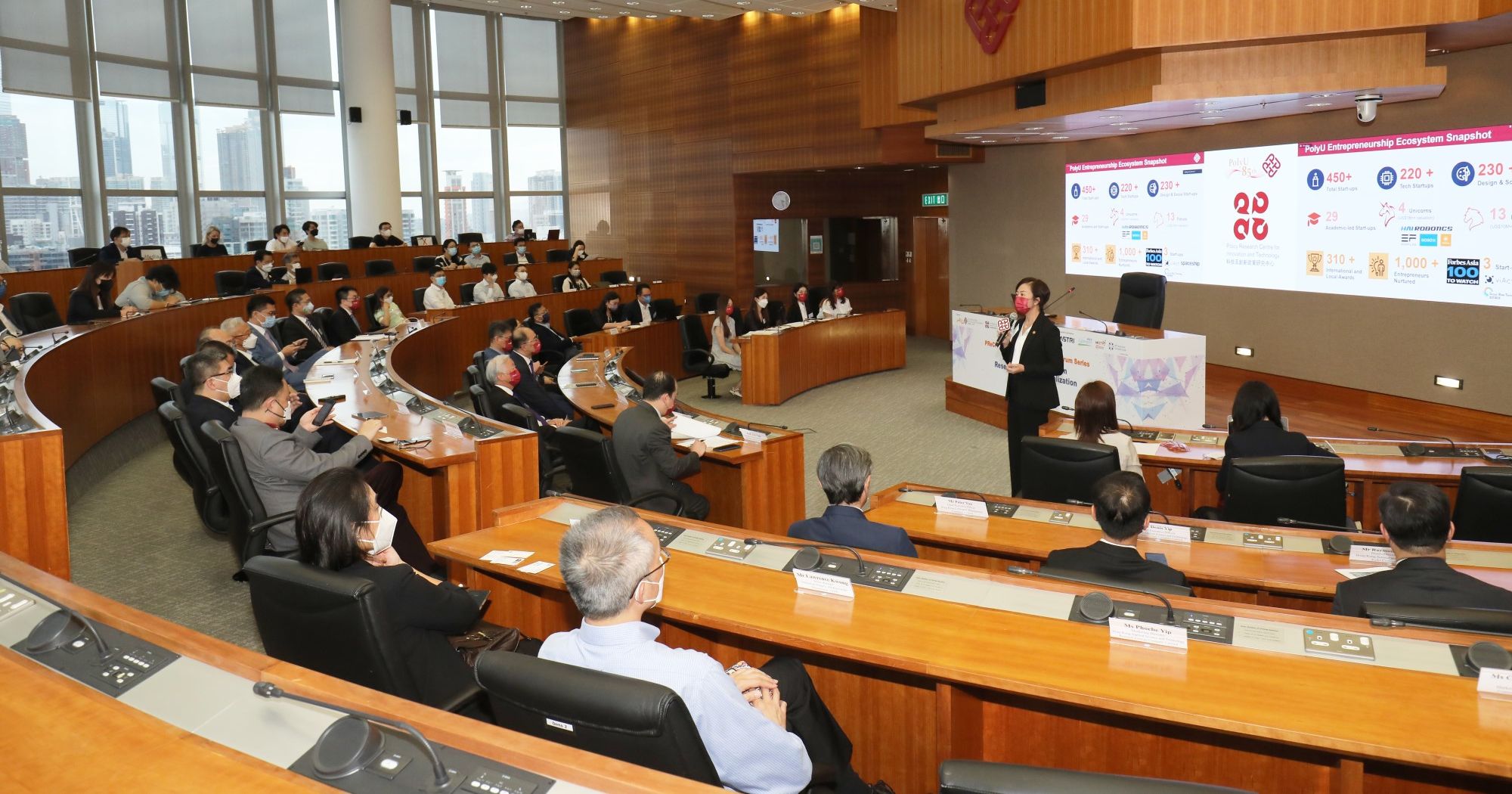 PolyU Innovation and Technology Forum draws collective wisdom of ...