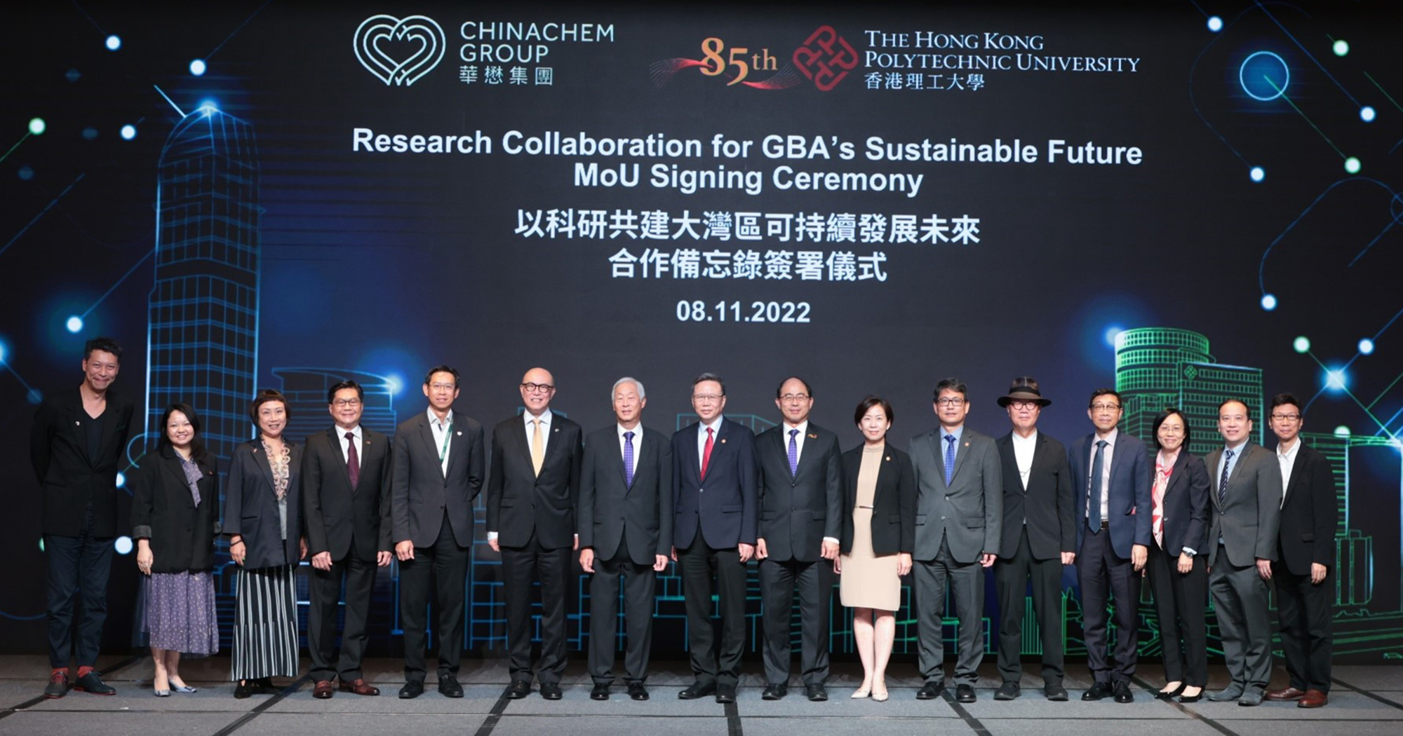 Chinachem Group and PolyU join hands to foster industry-academic ...