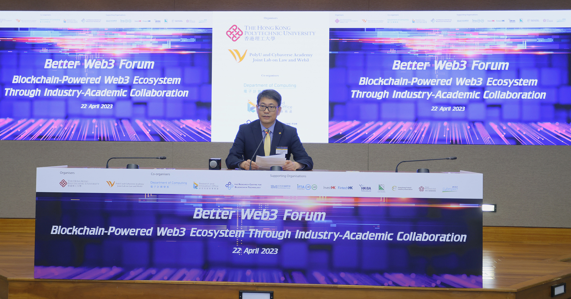 PolyU and Cybaverse Academy Joint Lab on Law and Web3 presents forum to promote collaboration ...