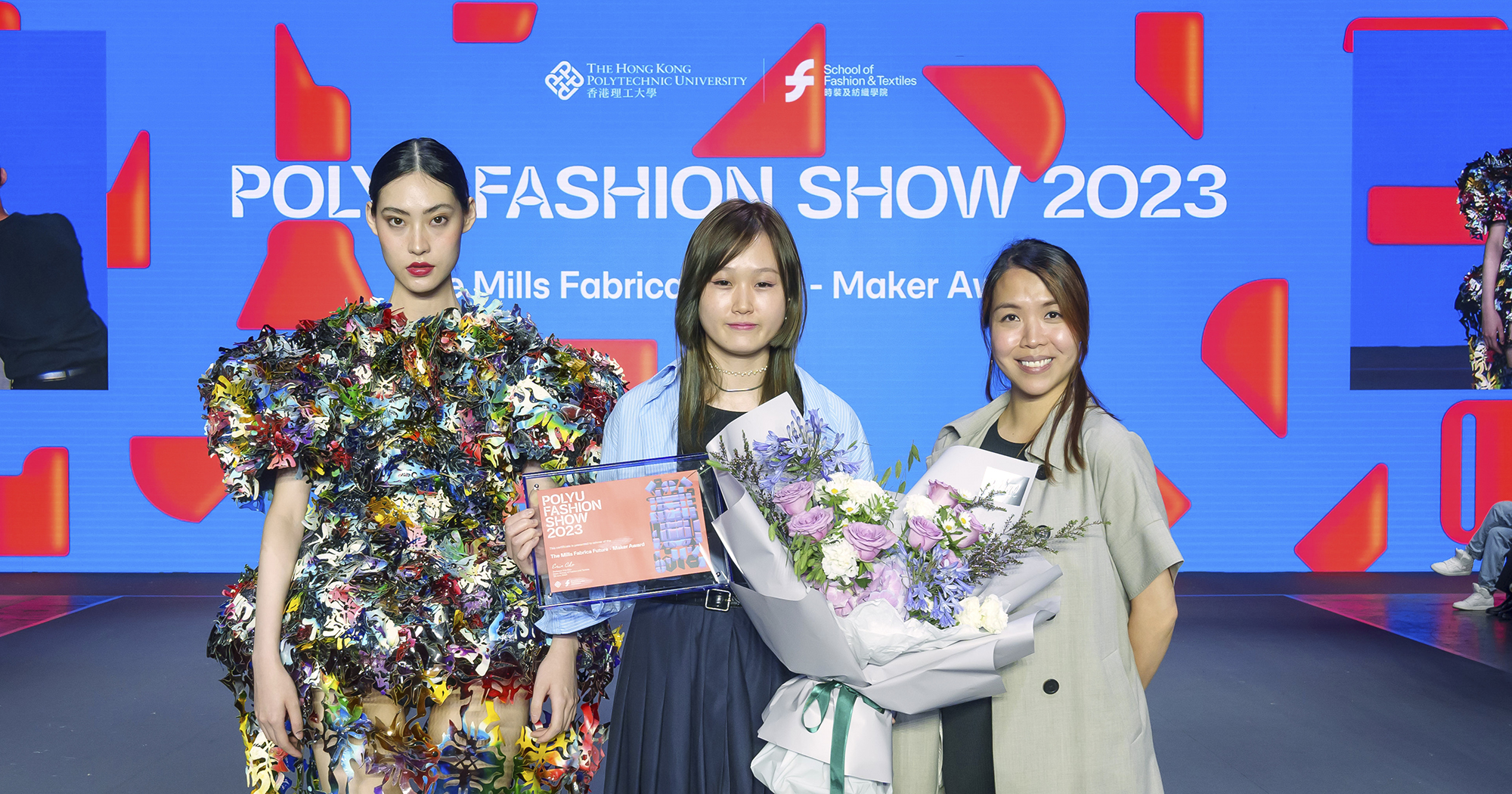Rising Hong Kong Fashion Talent Wows Audience at PolyU Fashion Show 2023; Uniting Top Industry ...
