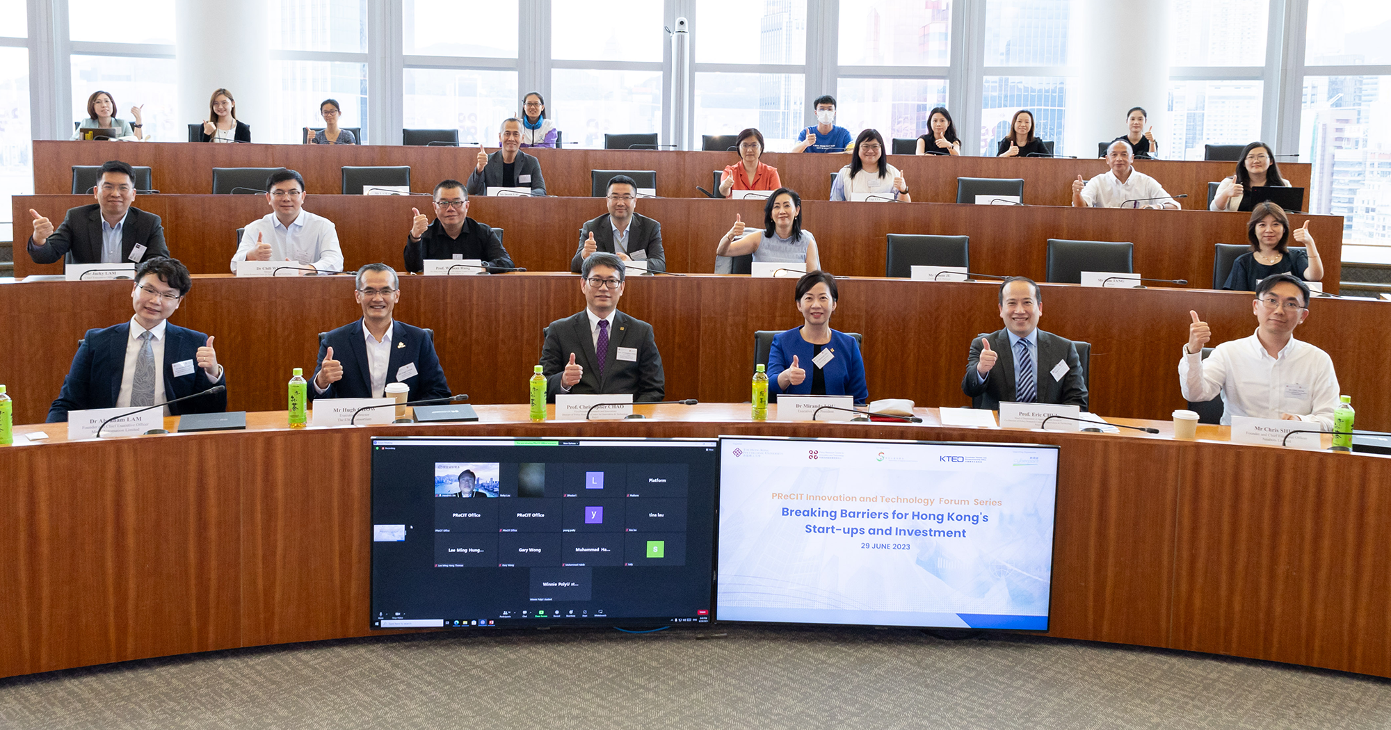 PolyU Innovation and Technology Forum addresses barriers for Hong Kong ...