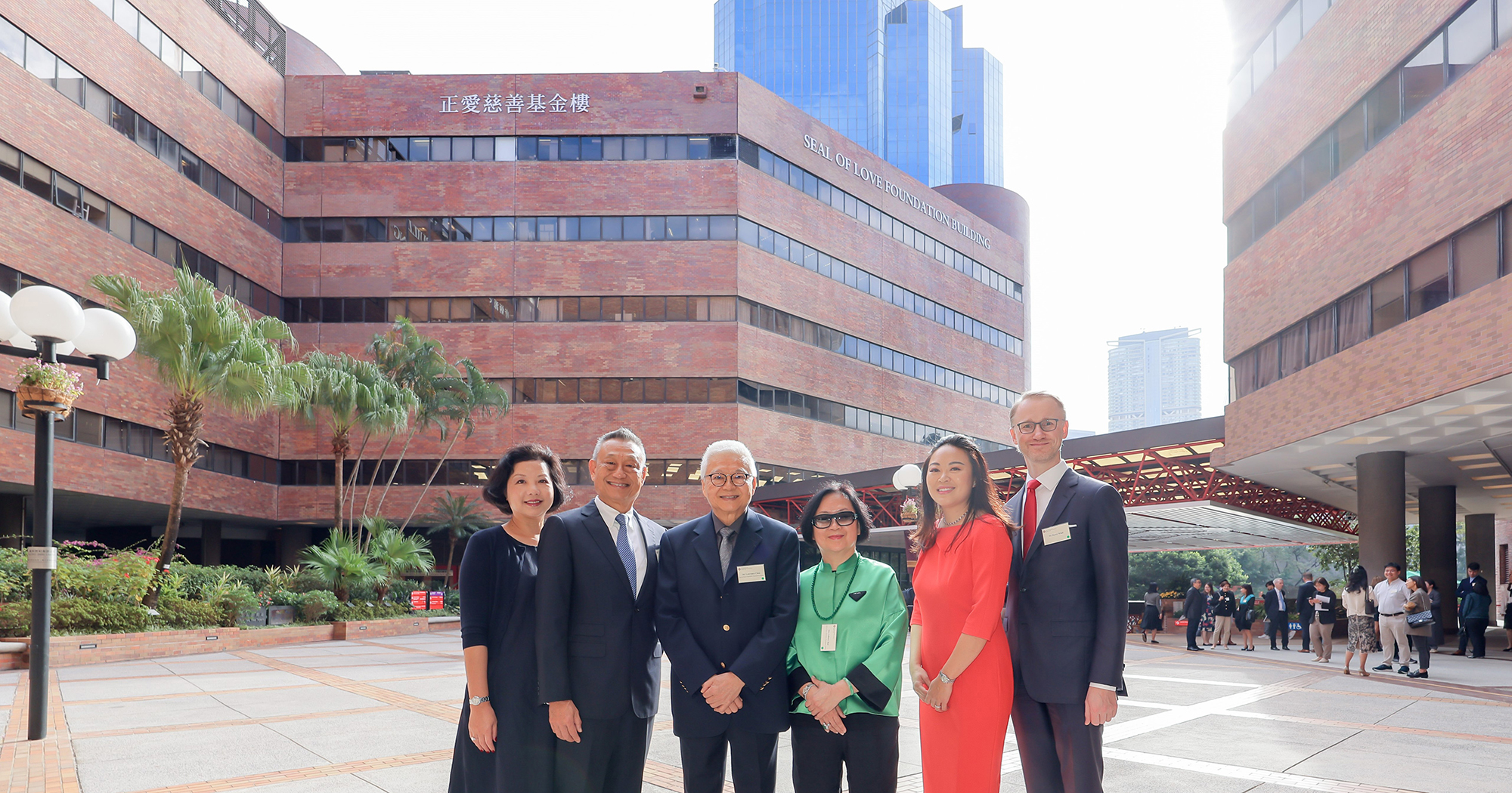 PolyU Seal of Love Foundation Building Naming Ceremony | The Hong Kong ...