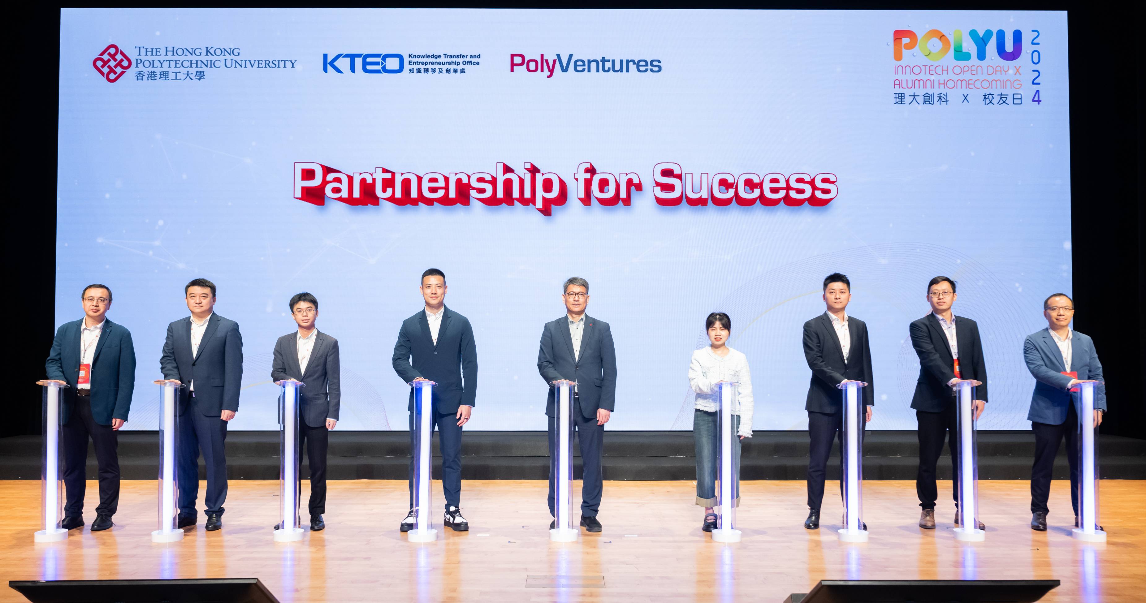 PolyU welcomes alumni and friends to InnoTech Open Day × Alumni Homecoming 2024, witnessing the ...
