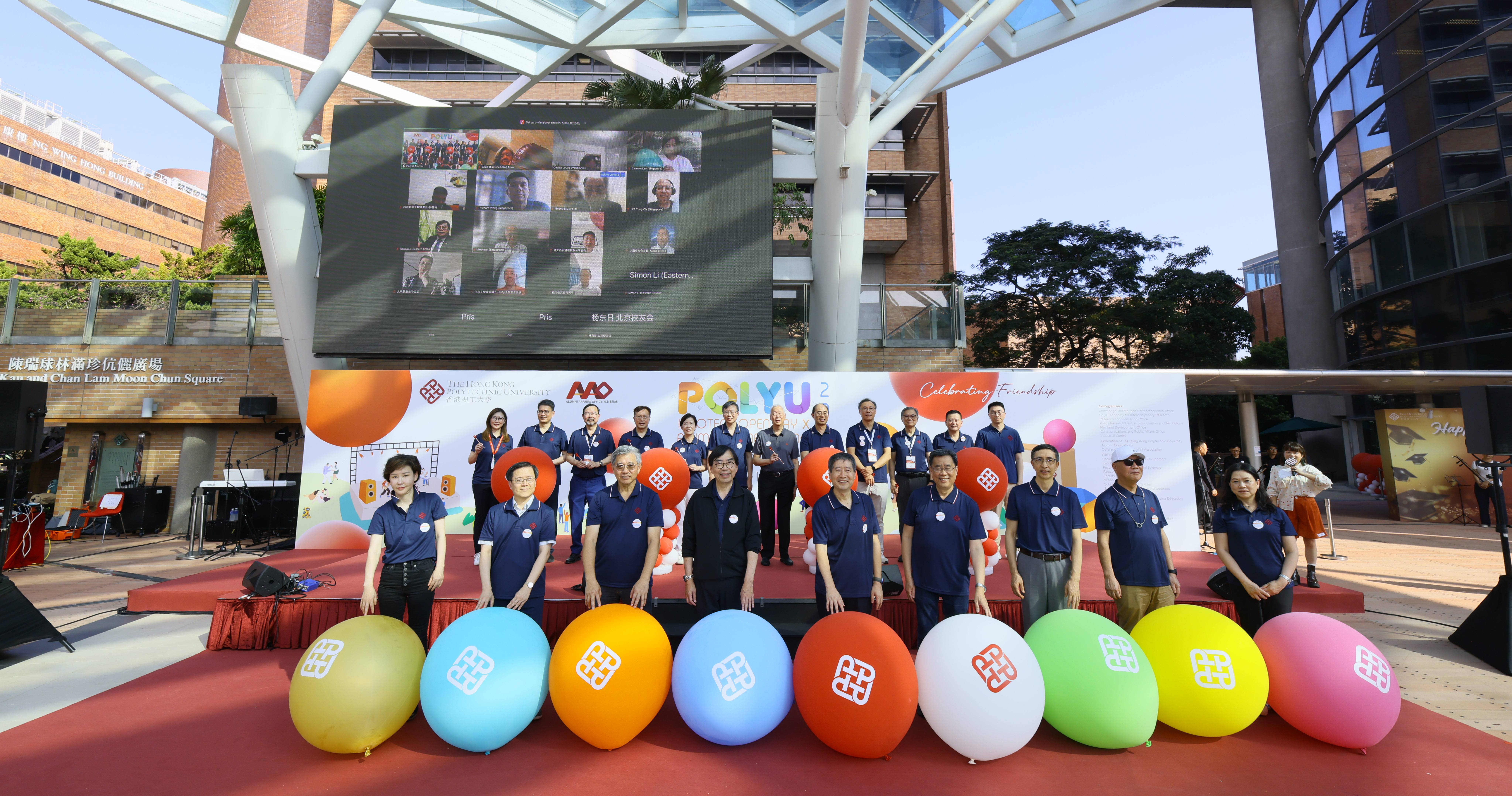 PolyU welcomes alumni and friends to InnoTech Open Day × Alumni ...