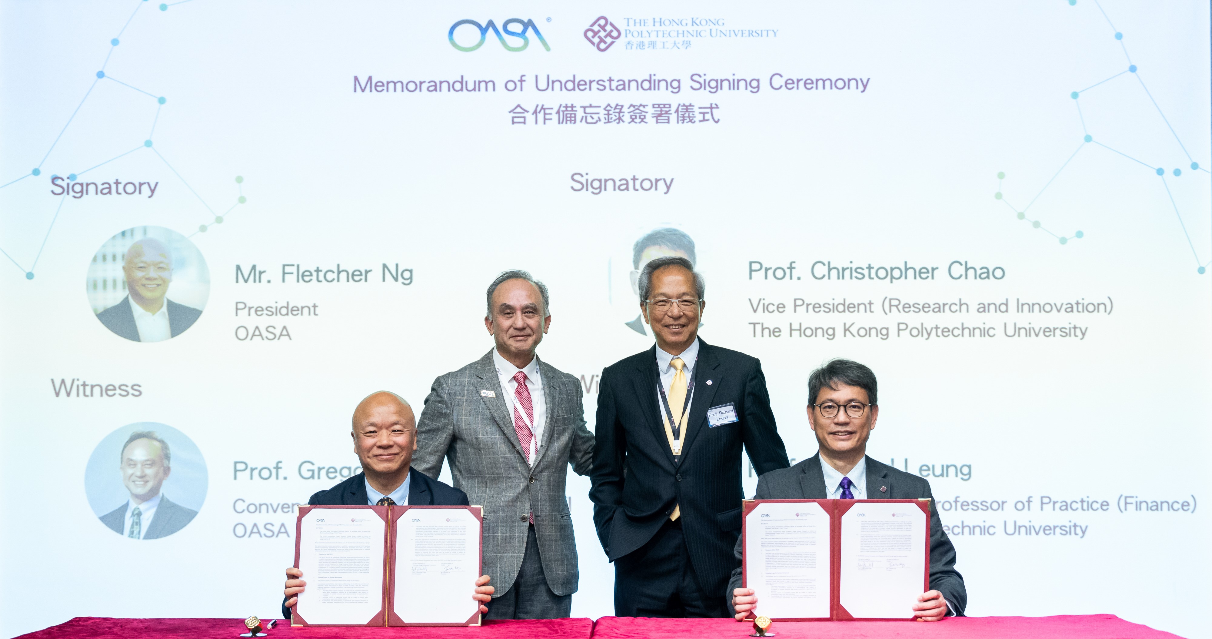 PolyU hosts Aerospace Innovation Research Summit and establishes ...