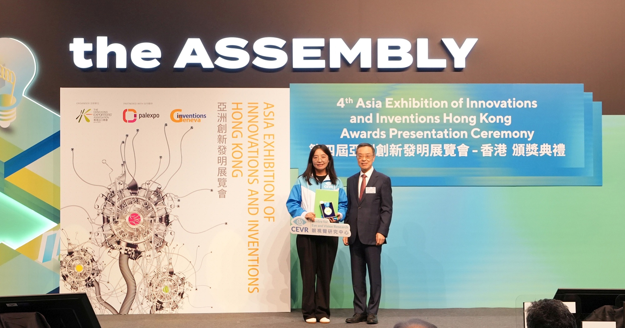 PolyU shines at 4th Asia Exhibition of Innovations and Inventions Hong Kong, winning the Grand ...