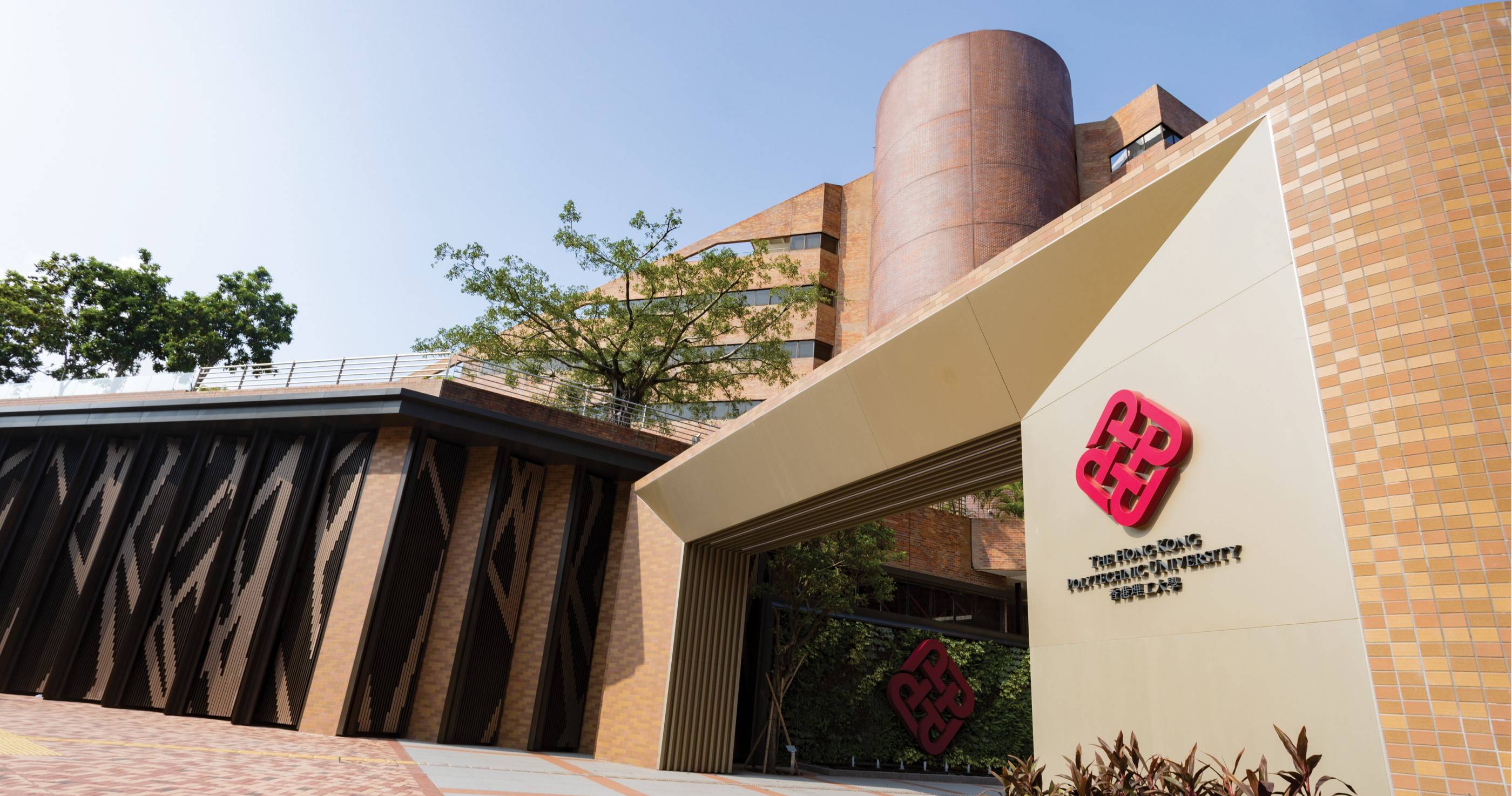 18 PolyU research projects awarded RGC Collaborative Research Fund and ...