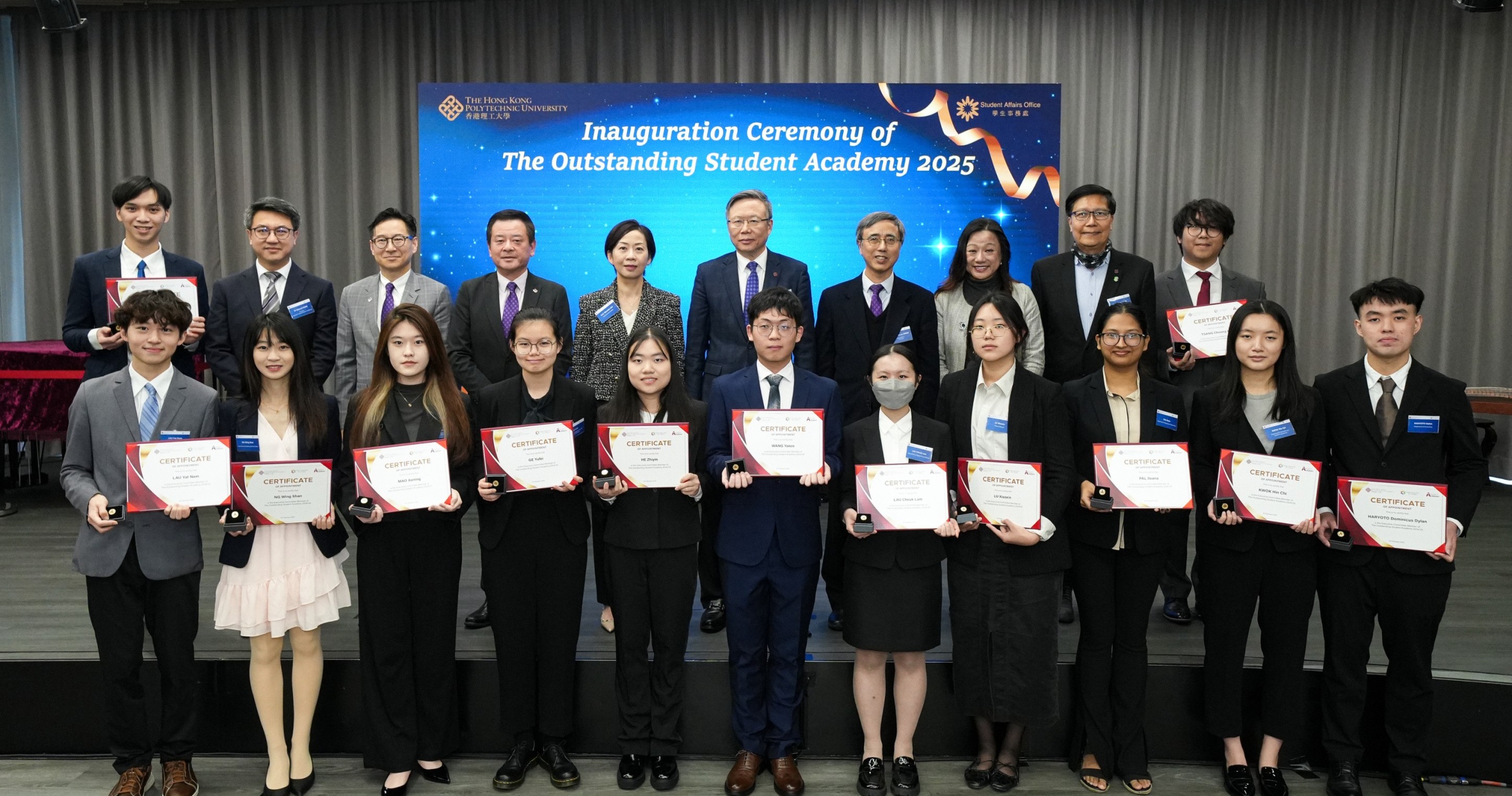 PolyU launches Outstanding Student Academy to inspire future leaders ...