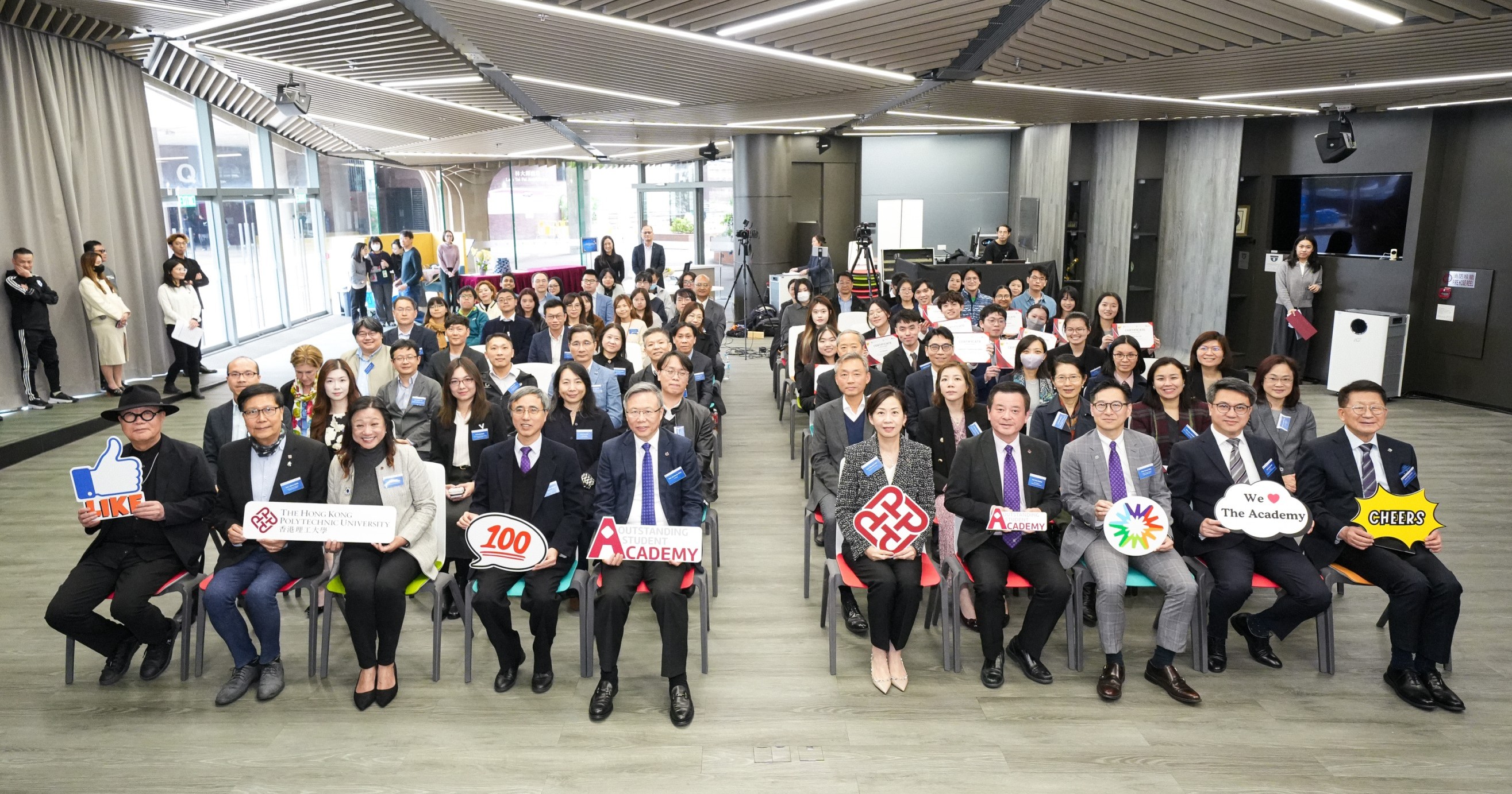 PolyU launches Outstanding Student Academy to inspire future leaders ...