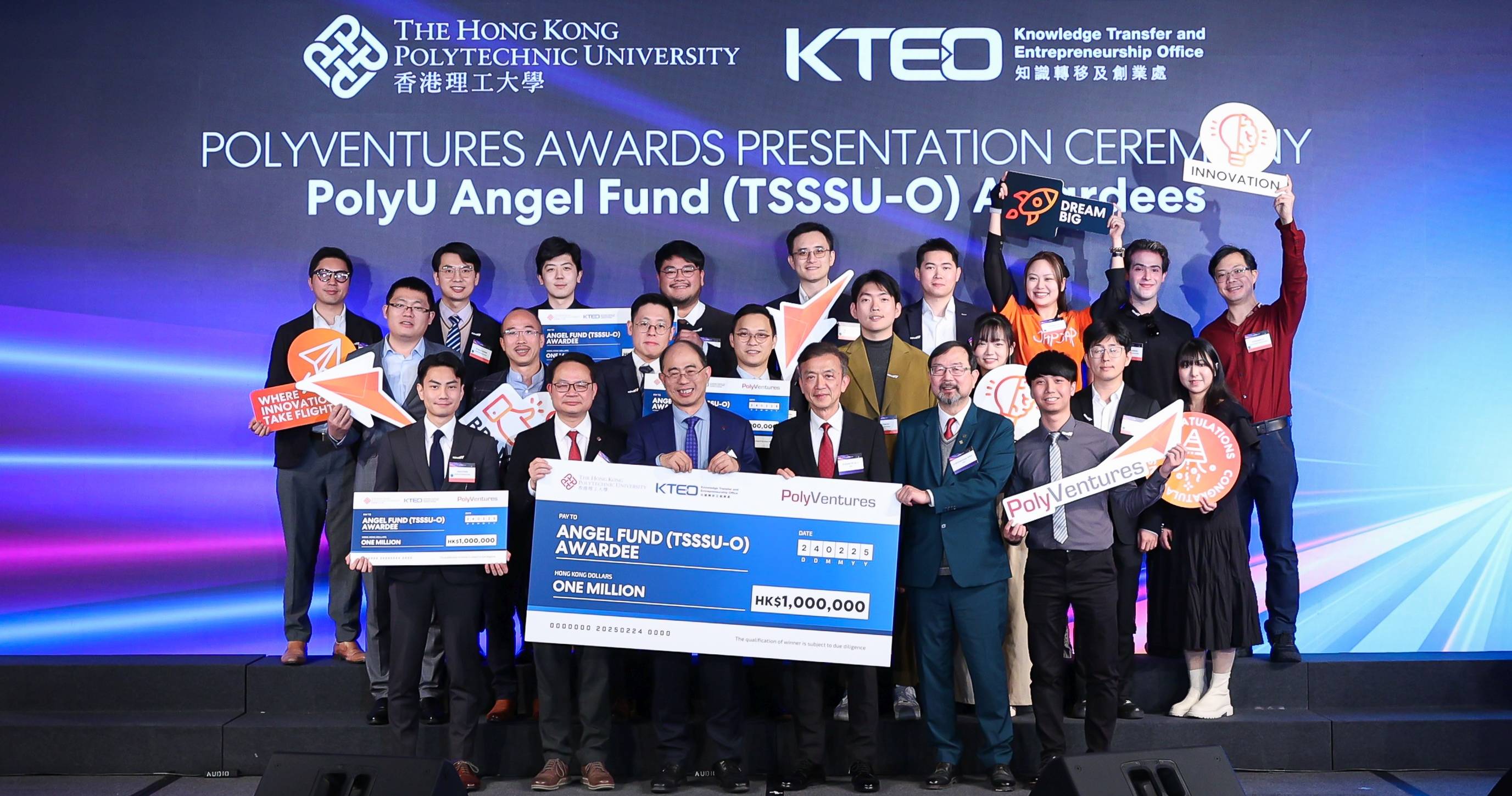 PolyU celebrates achievements of startups supported by PolyVentures and ...