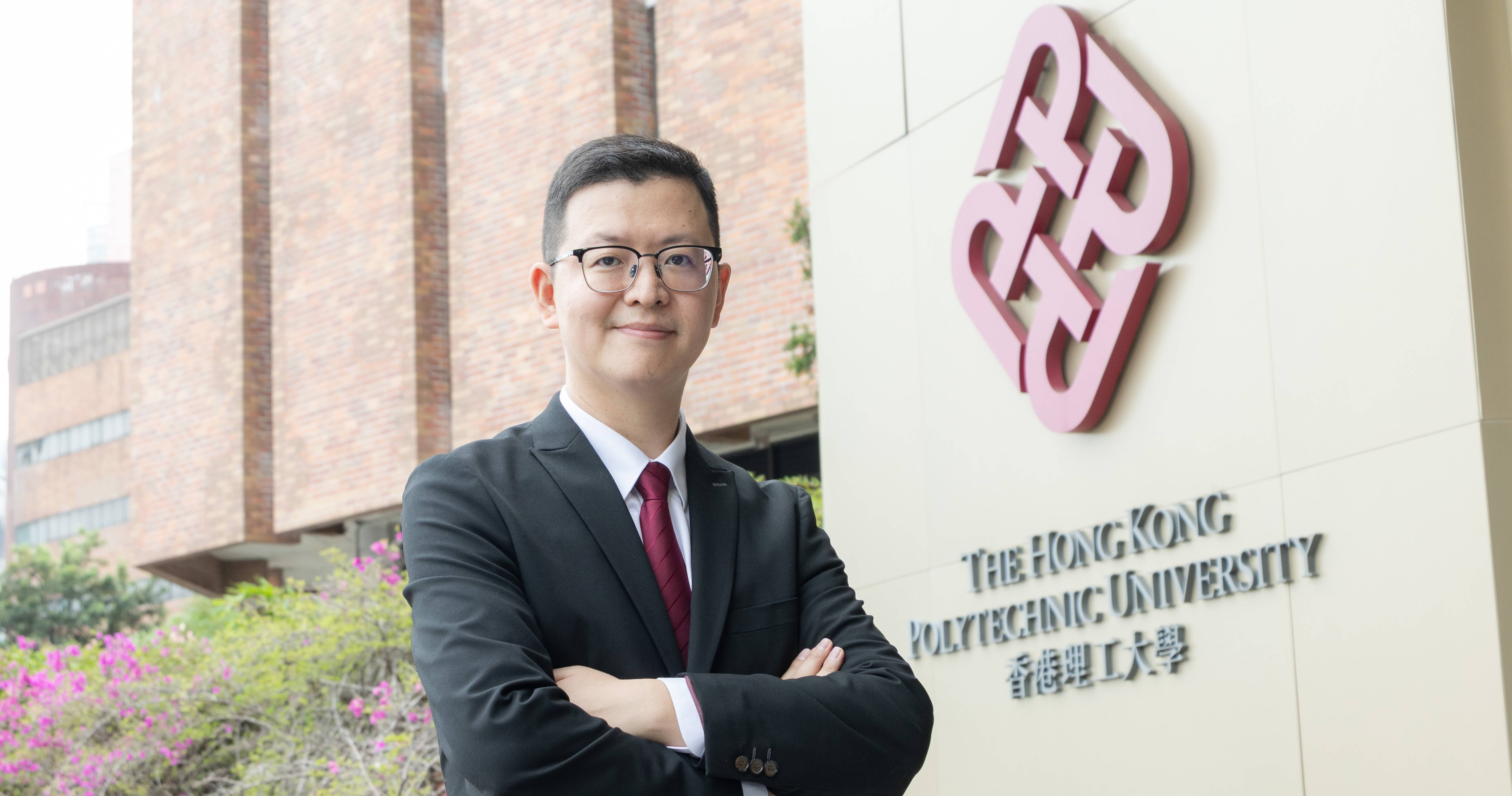 PolyU research overcomes major obstacle to solar technology development ...