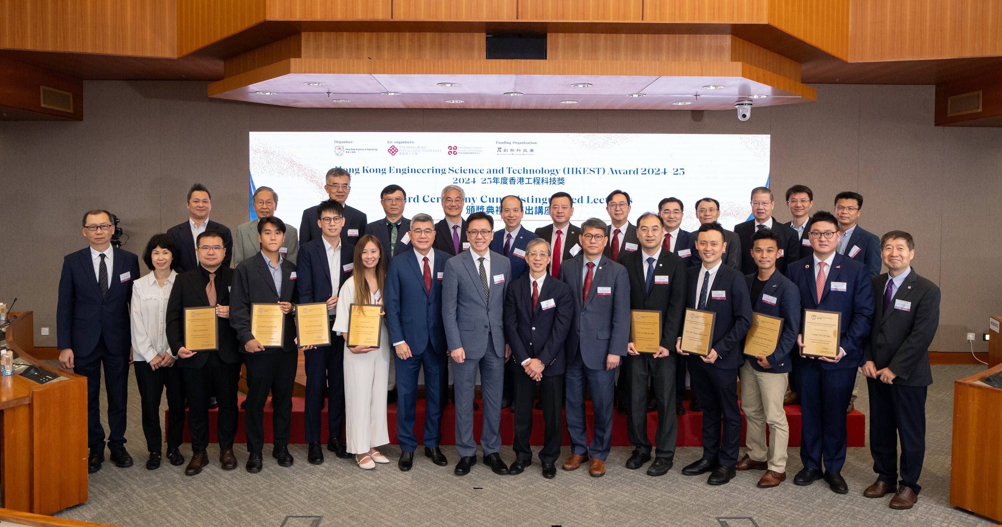 PolyU launches International Summer School 2025 and Summer Institute ...
