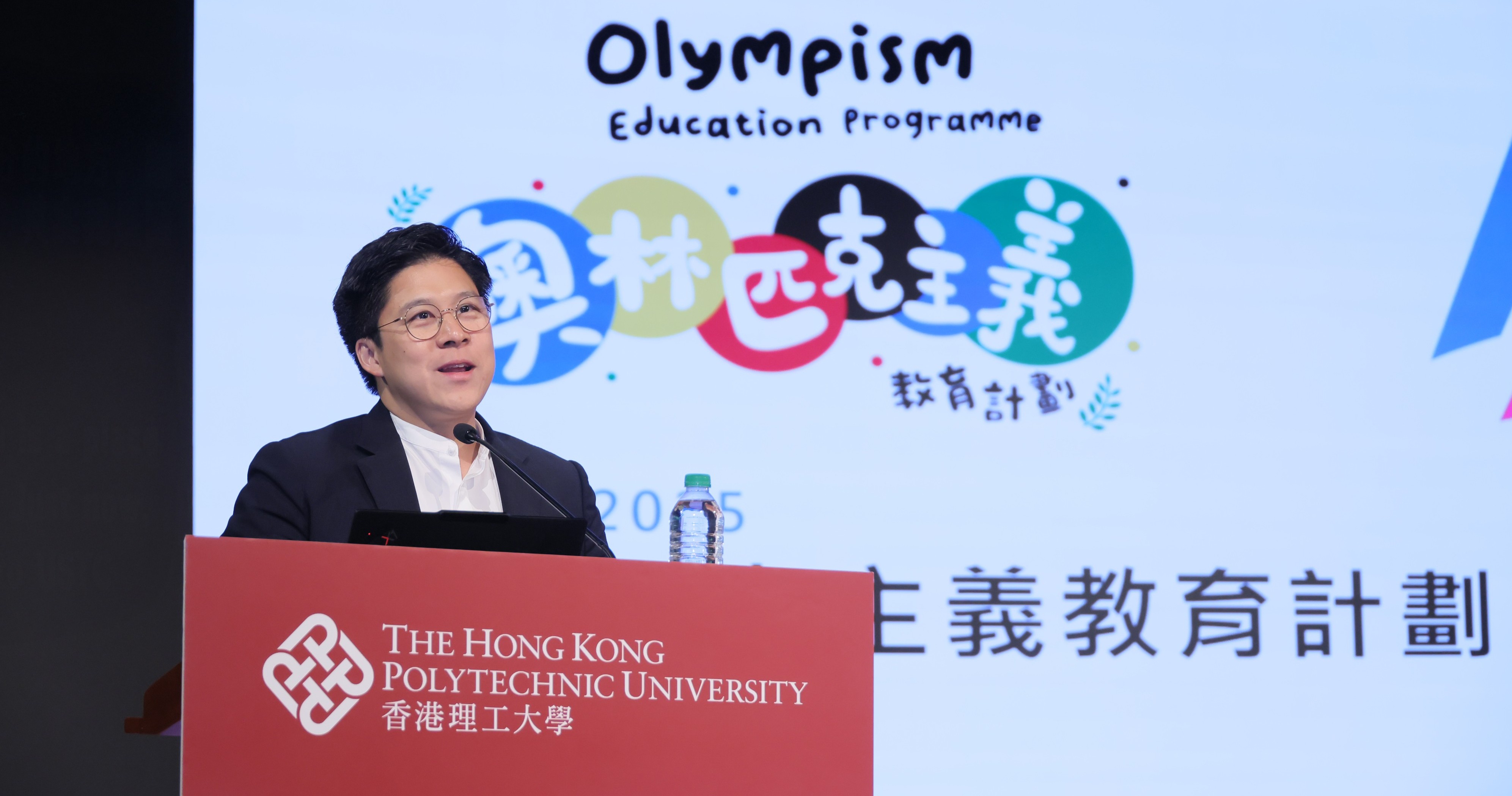 SF&OC Vice-President Kenneth Fok encourages PolyU community to embrace ...