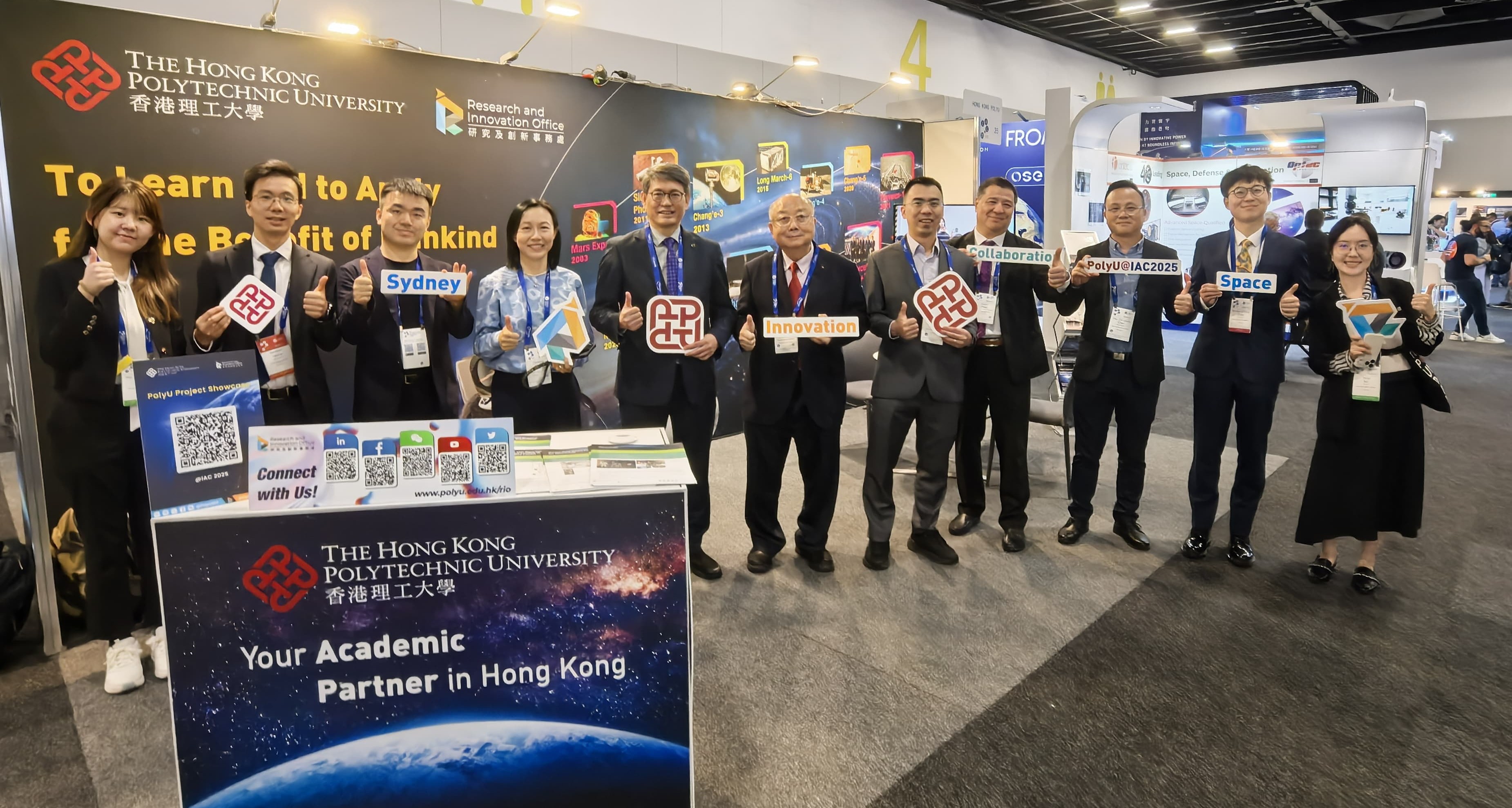 PolyU ranks 83rd in Times Higher Education World University Rankings ...