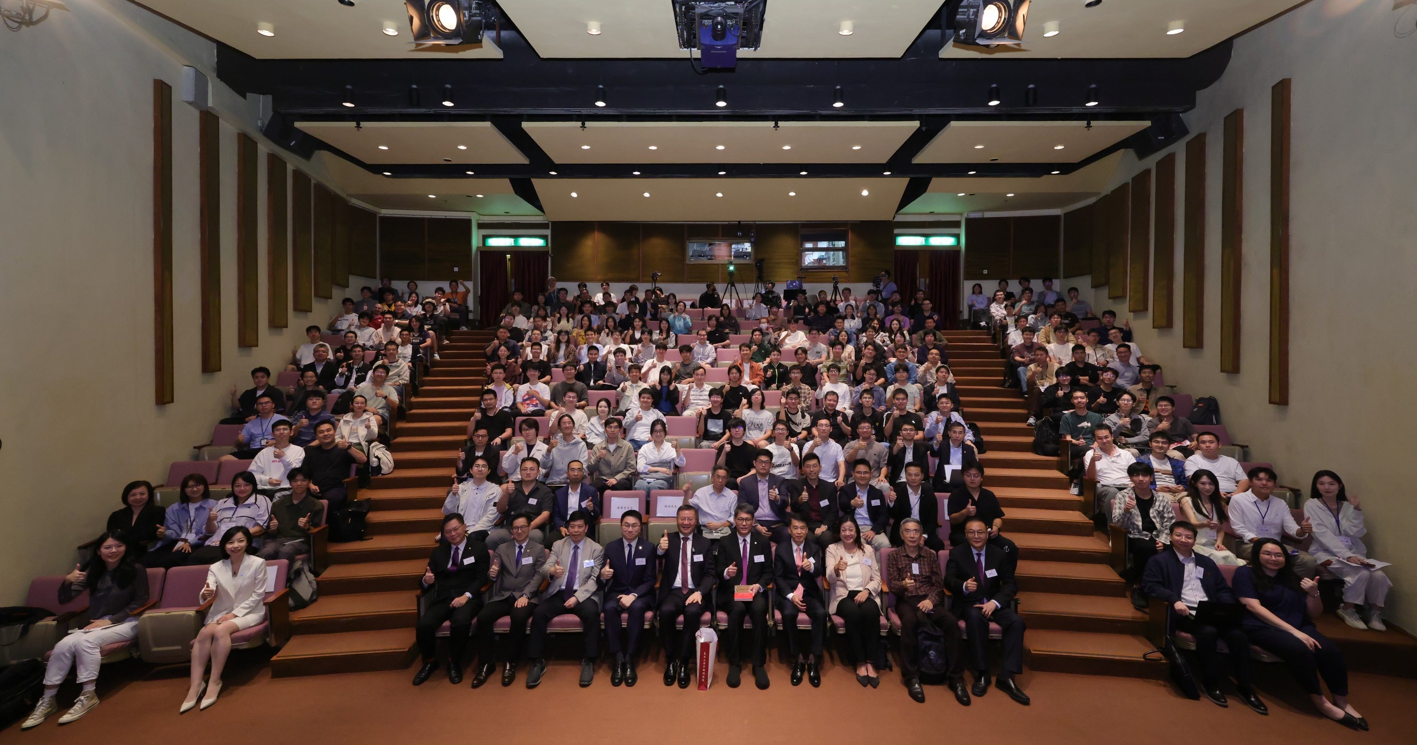 PolyU holds the 31st Congregation, envisioning a future driven by ...