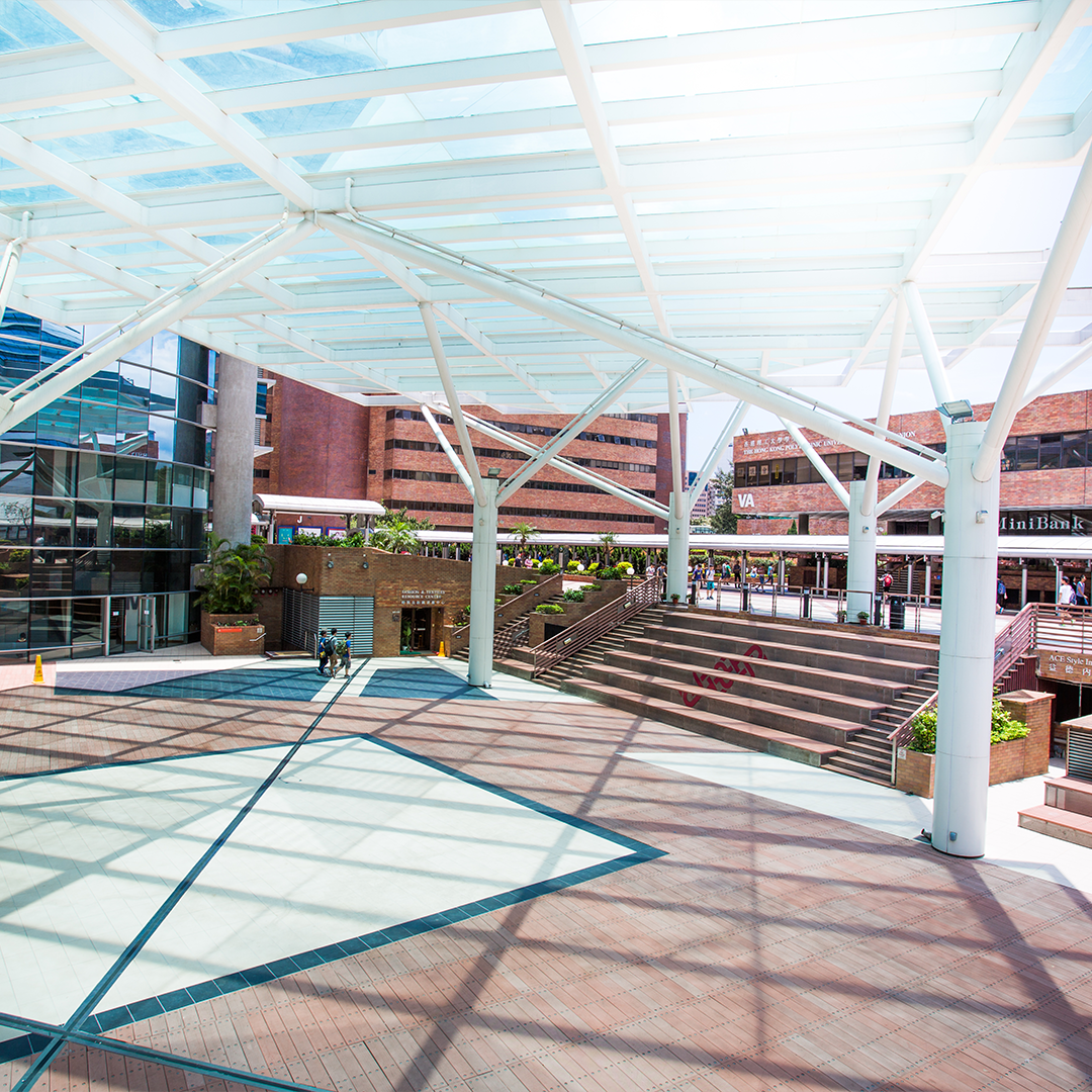 About PolyU | The Hong Kong Polytechnic University