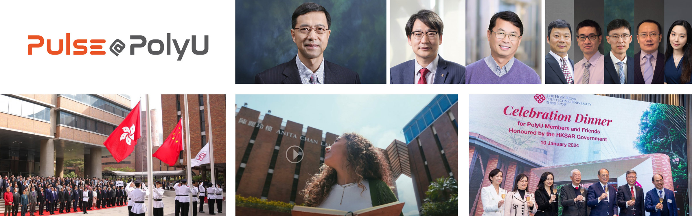 PolyU - An Innovative World-class University | Top Universities in Hong ...