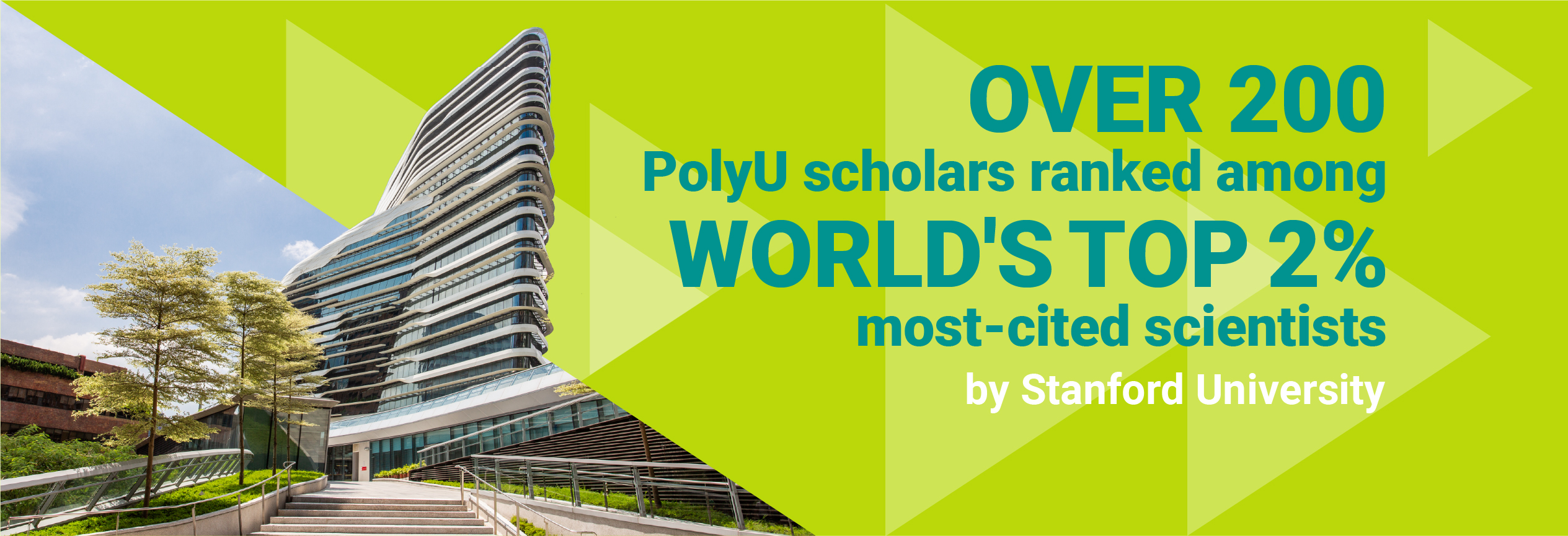 The Hong Kong Polytechnic University (PolyU)