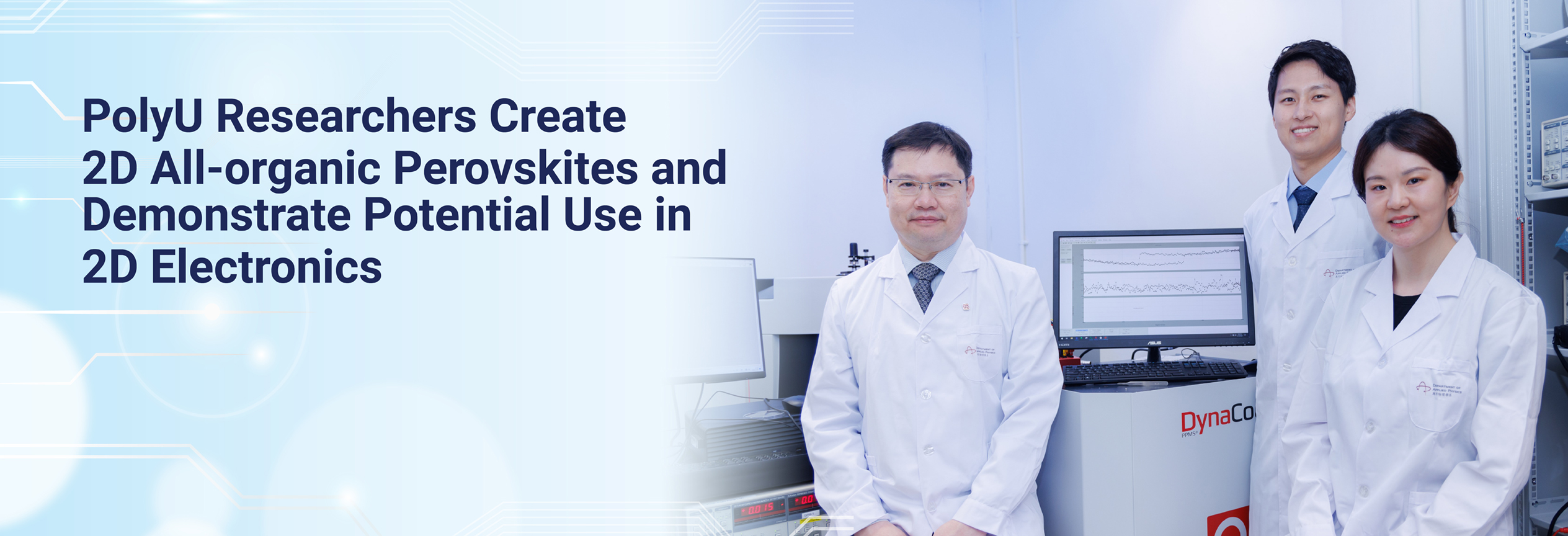 The Hong Kong Polytechnic University (PolyU)