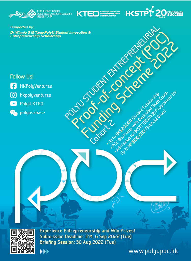 PolyU Student Entrepreneurial Proof-of-Concept (POC) Funding Scheme ...
