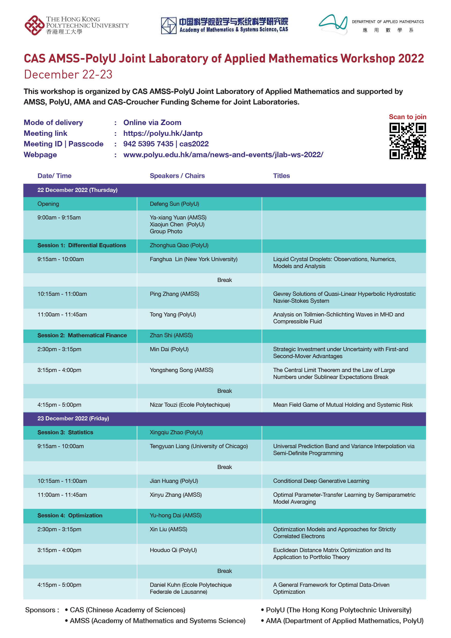CAS AMSS-PolyU Joint Laboratory of Applied Mathematics Workshop 2022 ...