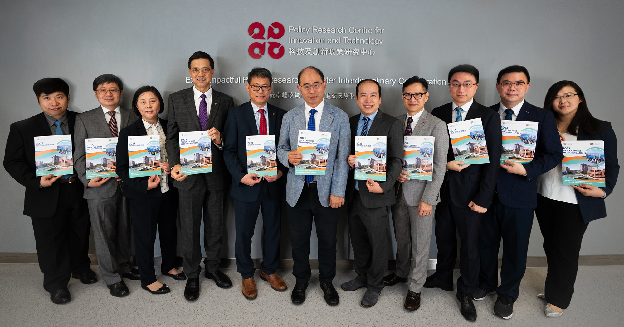 Polyu Makes Recommendations For 2023 Policy Address Advocating