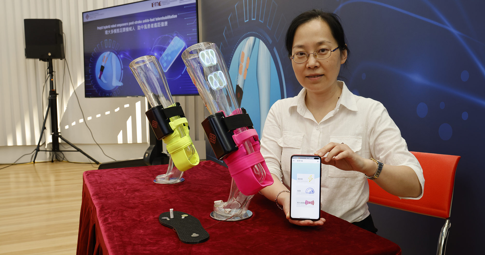 PolyU Develops Novel Post-Stroke Telerehabilitation Robot | Mirage News