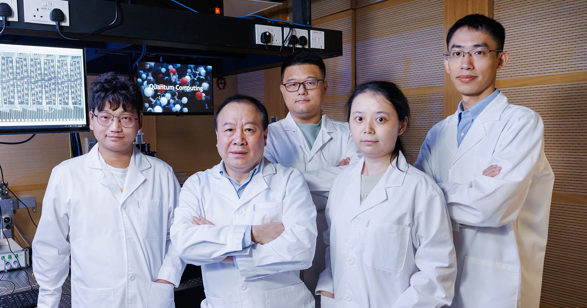 Scientists Use Quantum Chips for Breakthrough Molecule Simulations ...