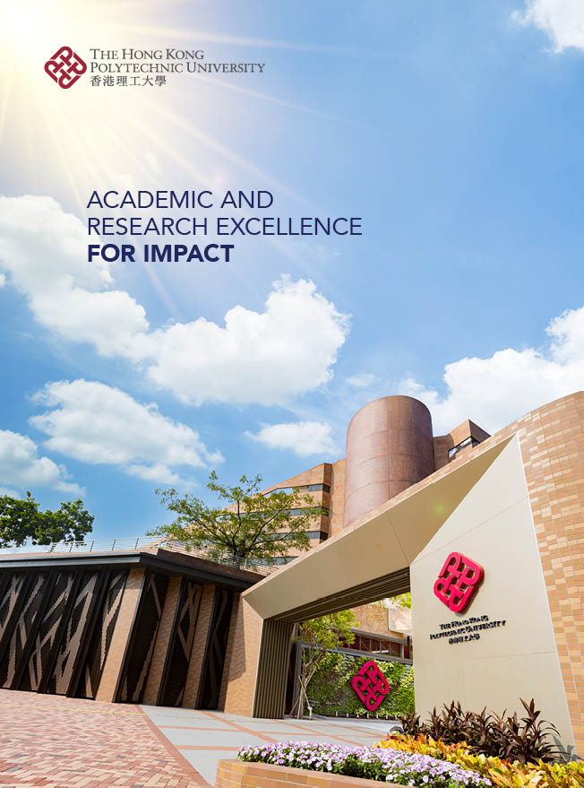 Publications | The Hong Kong Polytechnic University