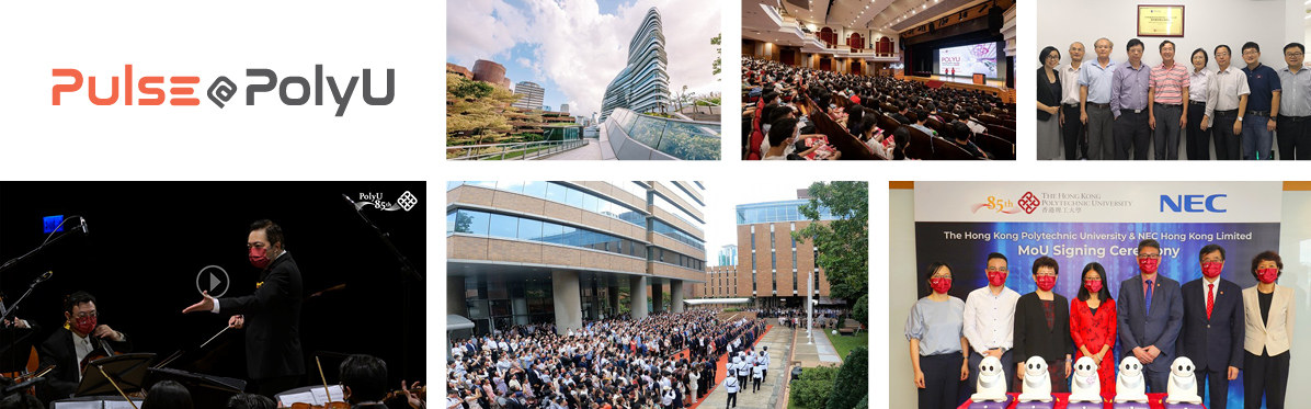 The Hong Kong Polytechnic University (PolyU)