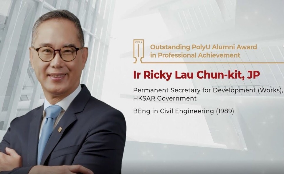 Videos | The Hong Kong Polytechnic University