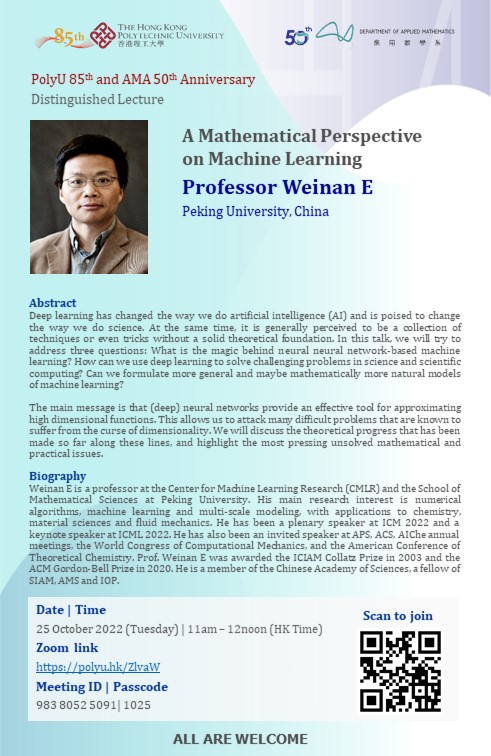 A Mathematical Perspective on Machine Learning | The Hong Kong Polytechnic University