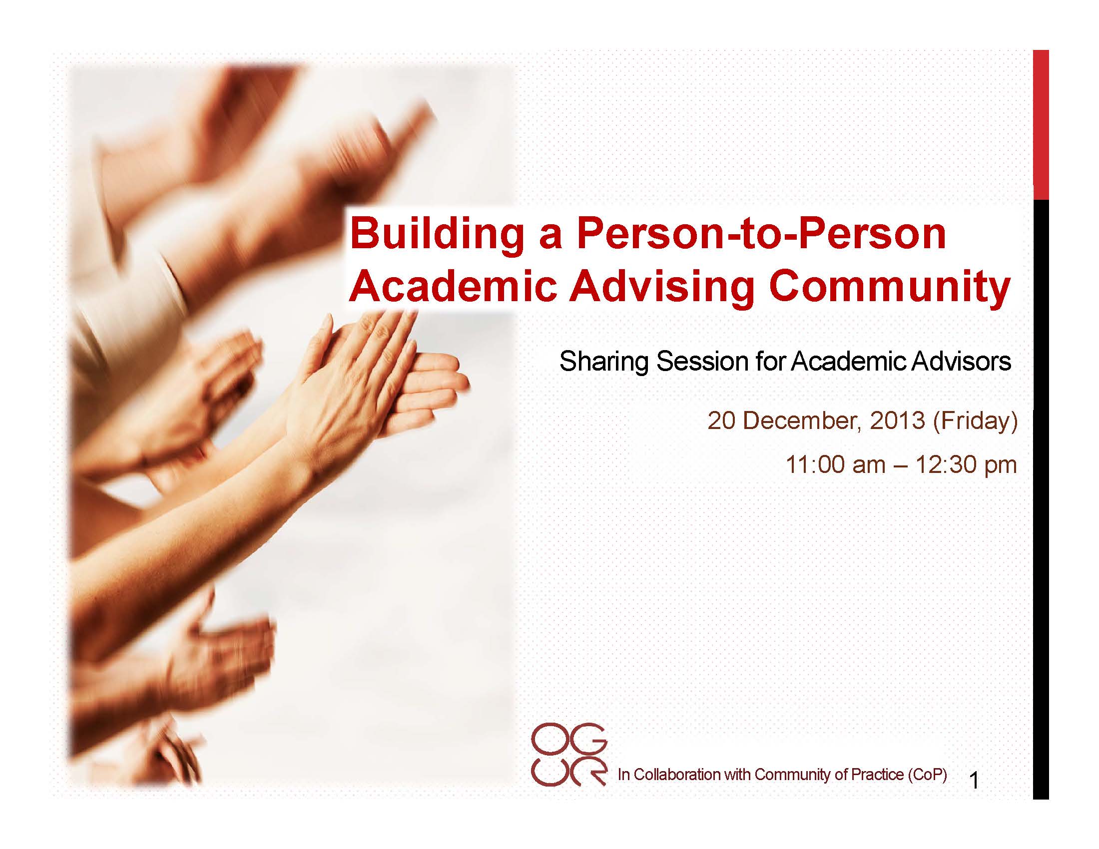 Academic Advising CoP