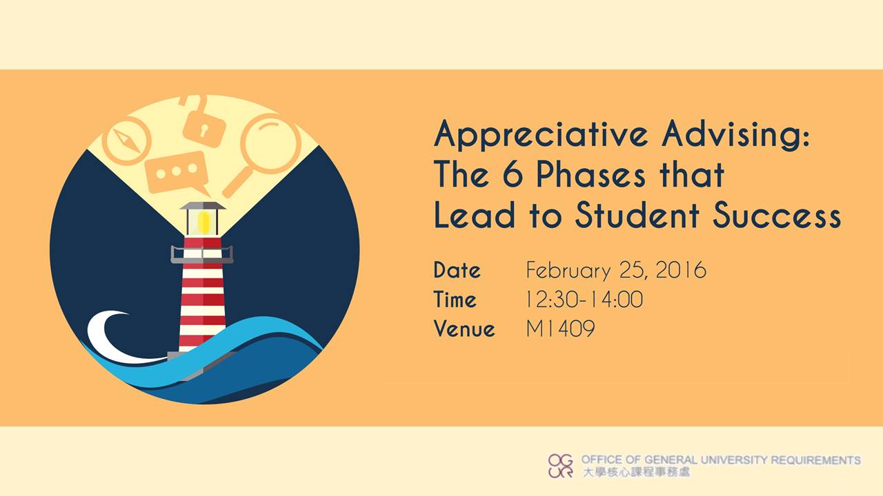 Academic Advising CoP