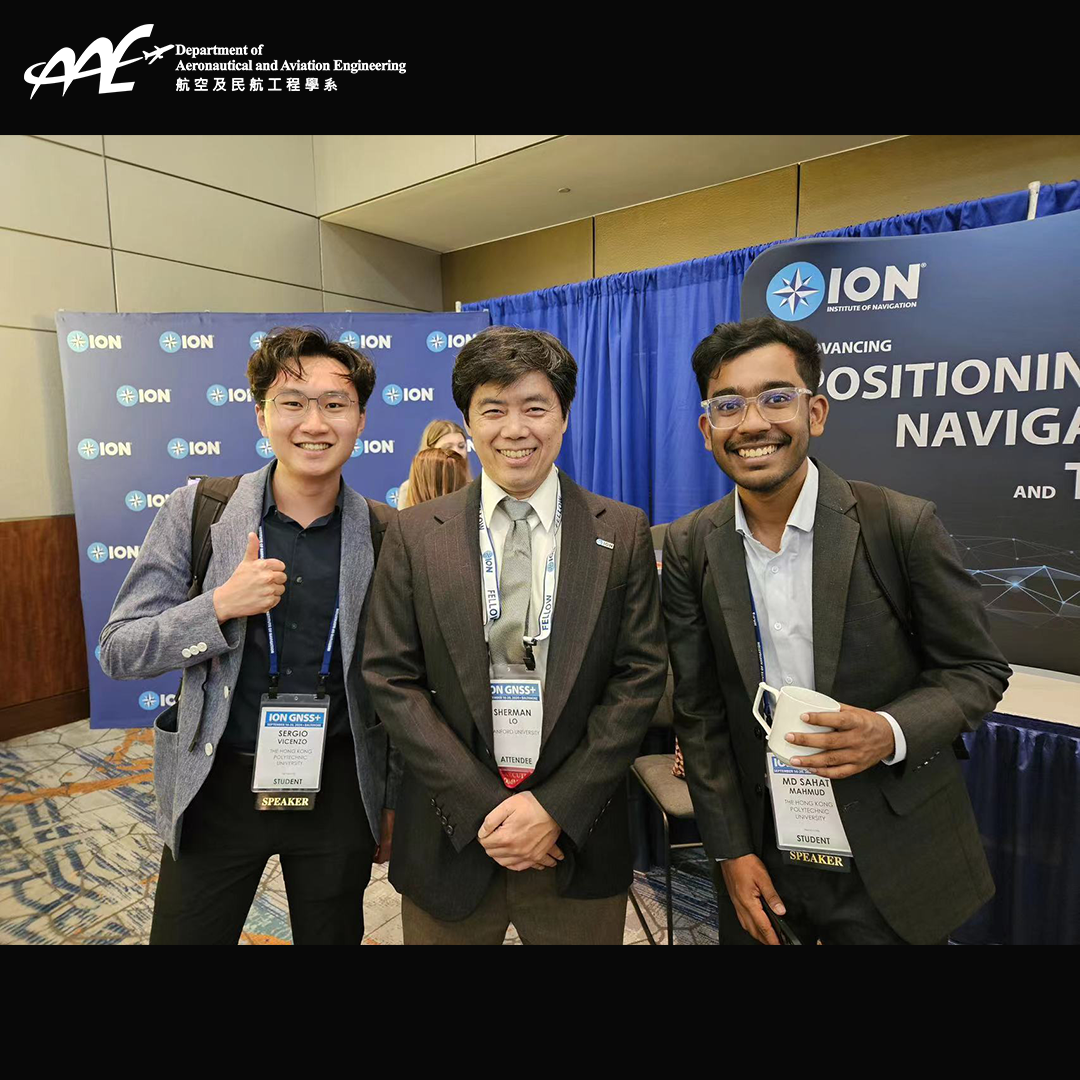 Home | Department of Aeronautical and Aviation Engineering