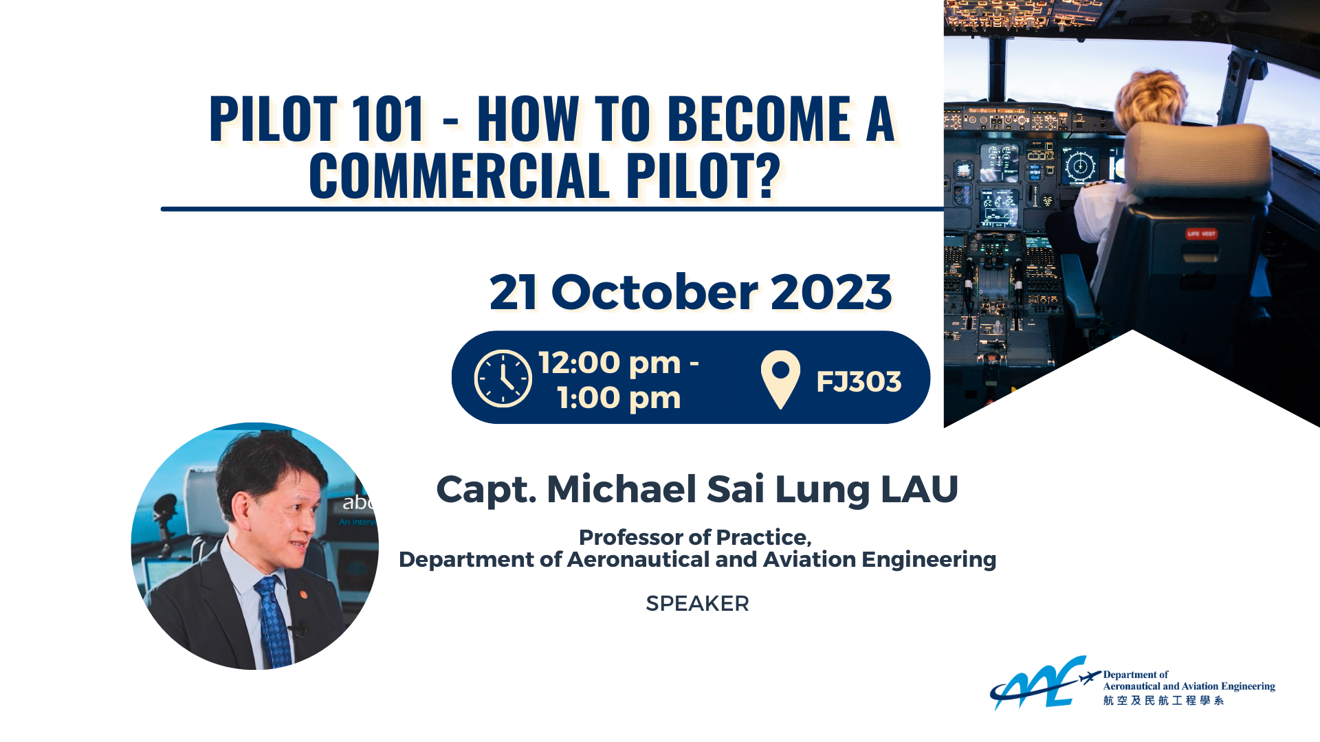 Pilot 101 - How to Become a Commercial Pilot? | Department of ...