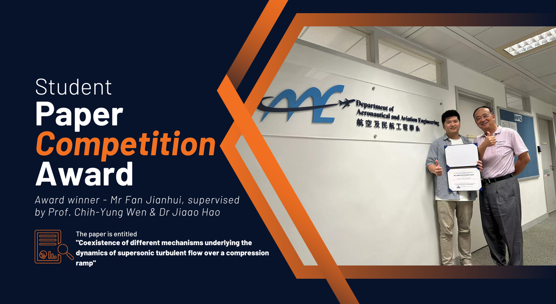 Home | Department of Aeronautical and Aviation Engineering