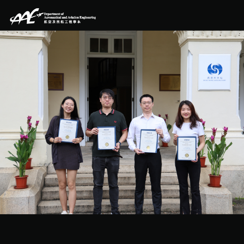 Home | Department of Aeronautical and Aviation Engineering