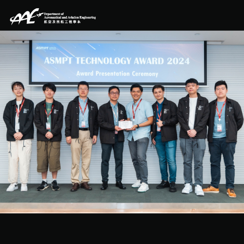 Home | Department of Aeronautical and Aviation Engineering