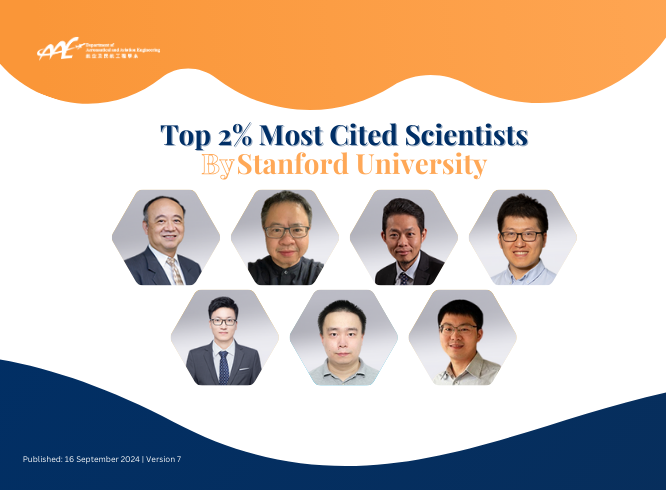 Home | Department of Aeronautical and Aviation Engineering