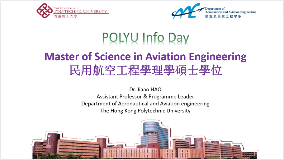 Home | Department of Aeronautical and Aviation Engineering