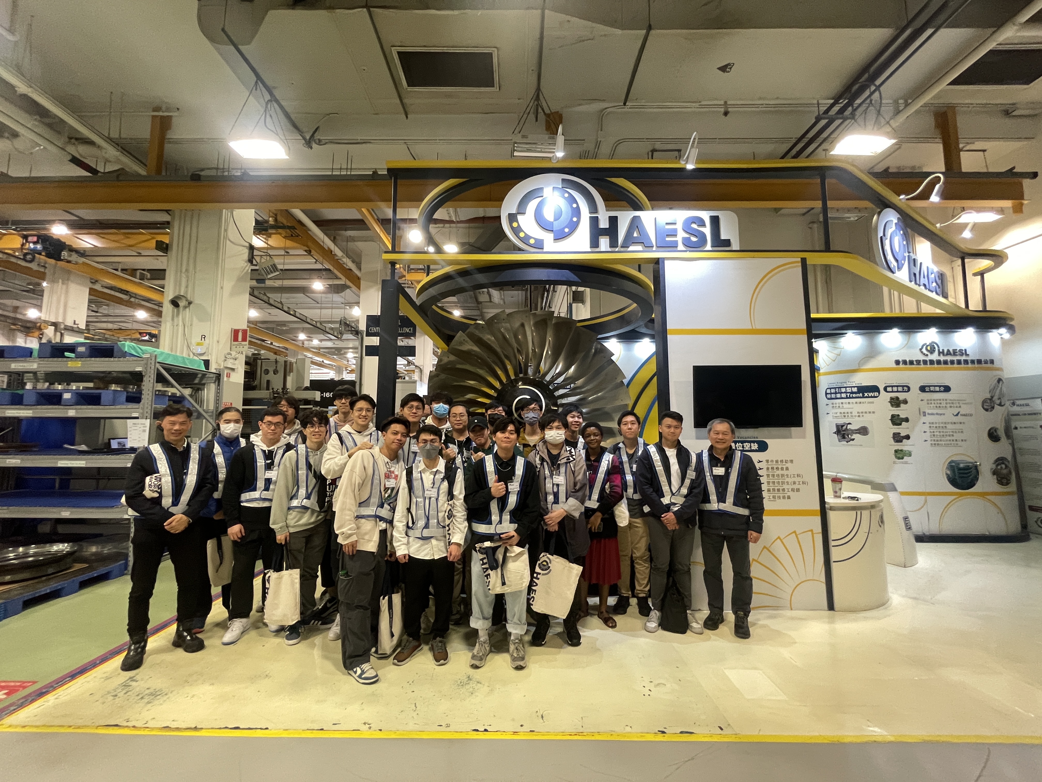 Visit to Hong Kong Aero Engine Services Limited (HAESL) 2024 ...