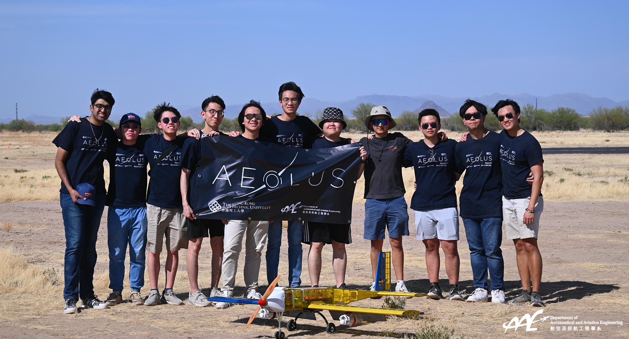 DBF Team Soars to Success: 19th Place at AIAA Design/Build/Fly ...