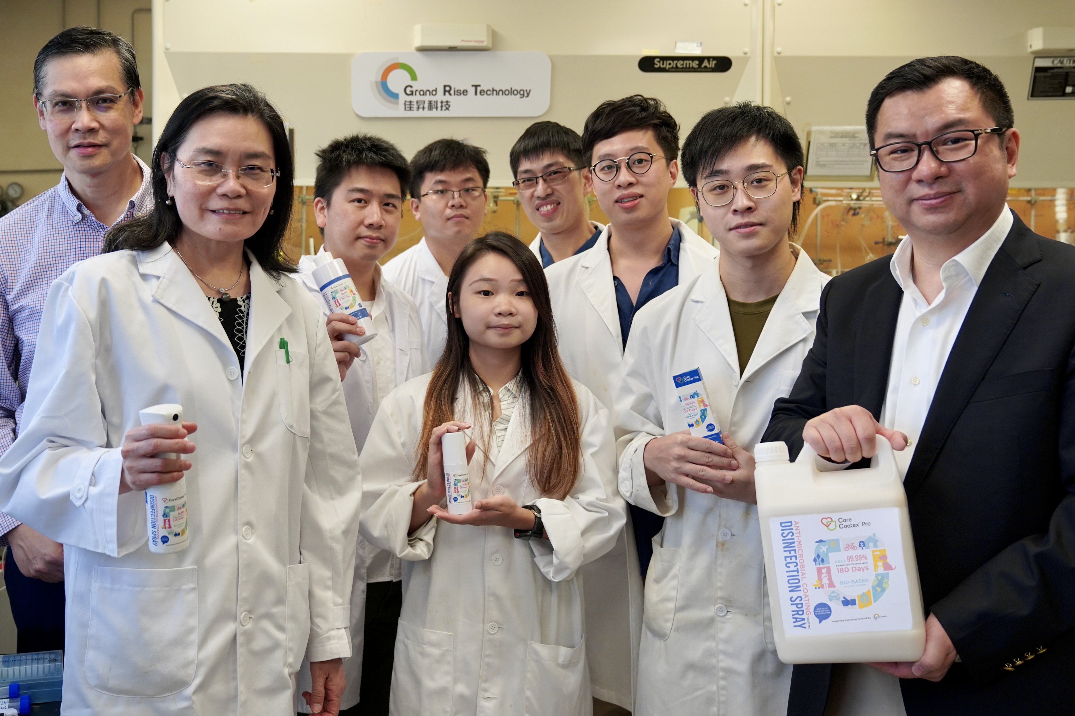 Grand Rise Technology Limited | Department of Applied Biology and ...