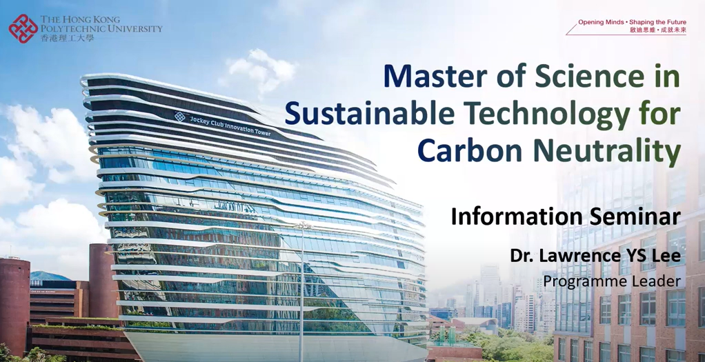 Master of Science in Sustainable Technology for Carbon Neutrality - Information Seminar ...